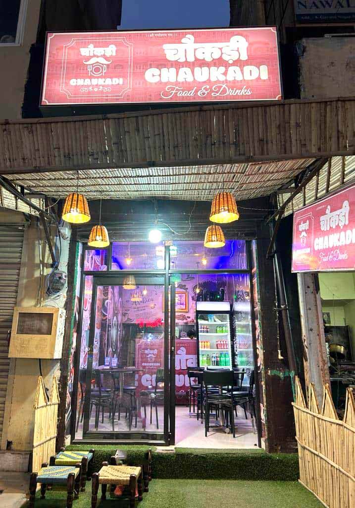 Menu of Chaukadi, Durgapura, Jaipur