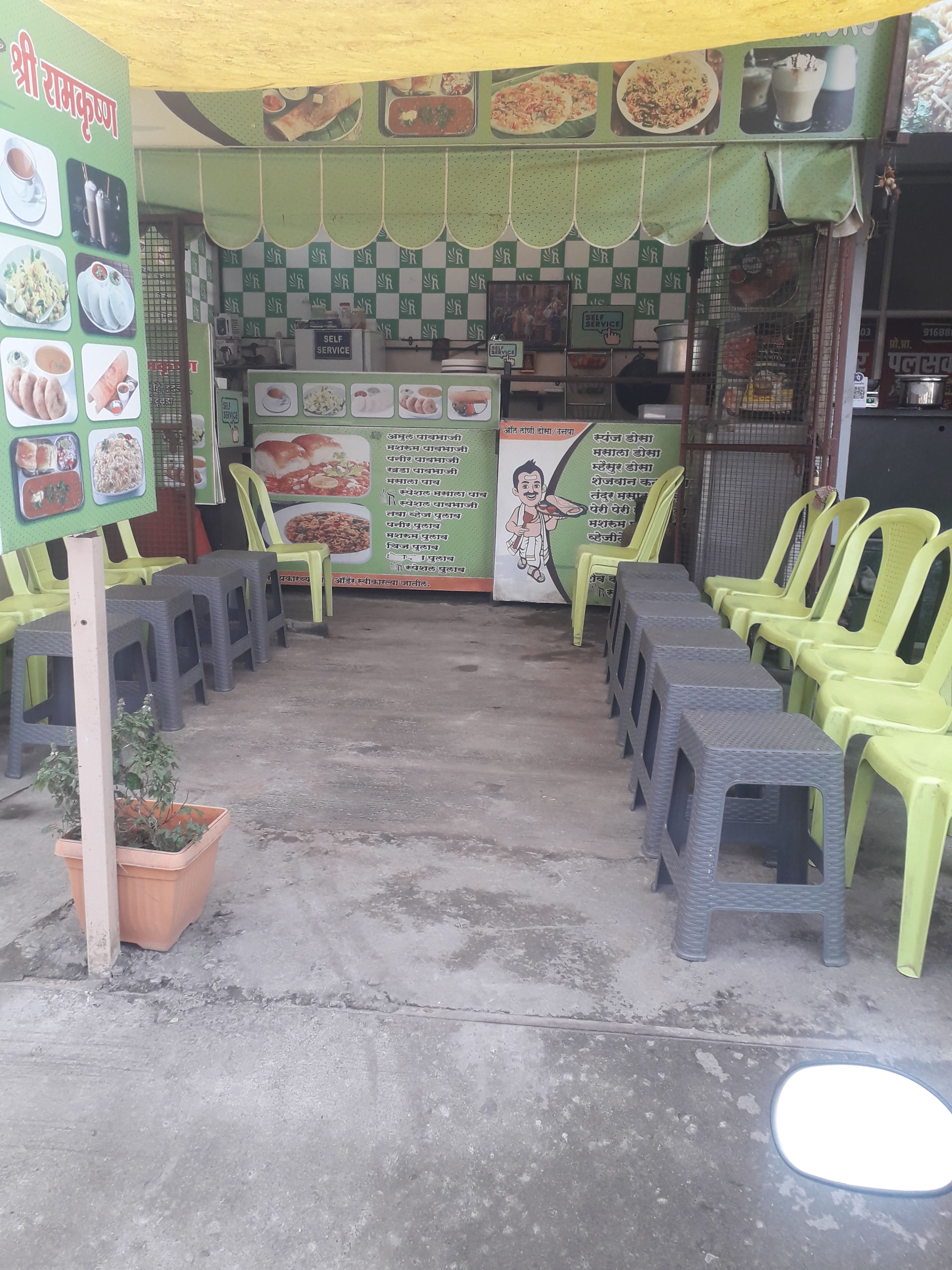 Menu of Shree Ramkrishna, Dhankawadi, Pune