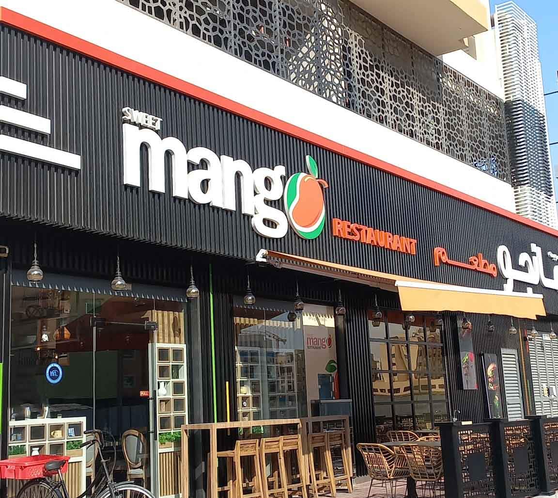 Sweet Mango Restaurant, International City, Dubai | Zomato