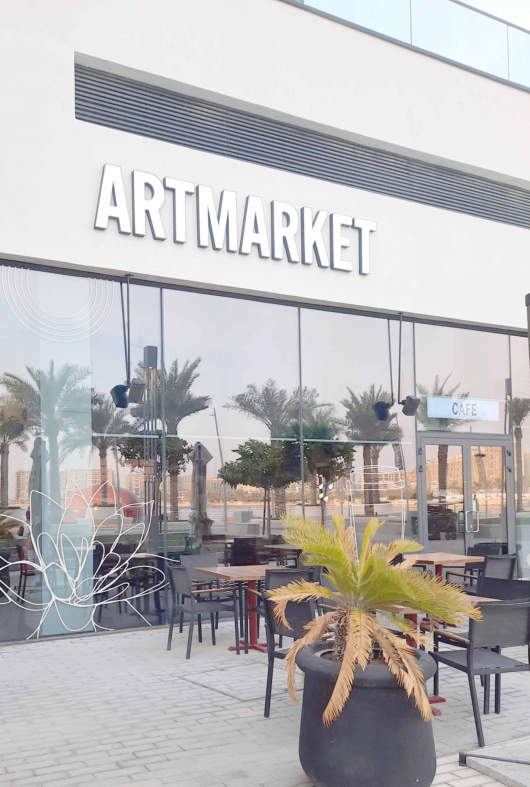 Art Market, Yas Island, Abu Dhabi | Zomato