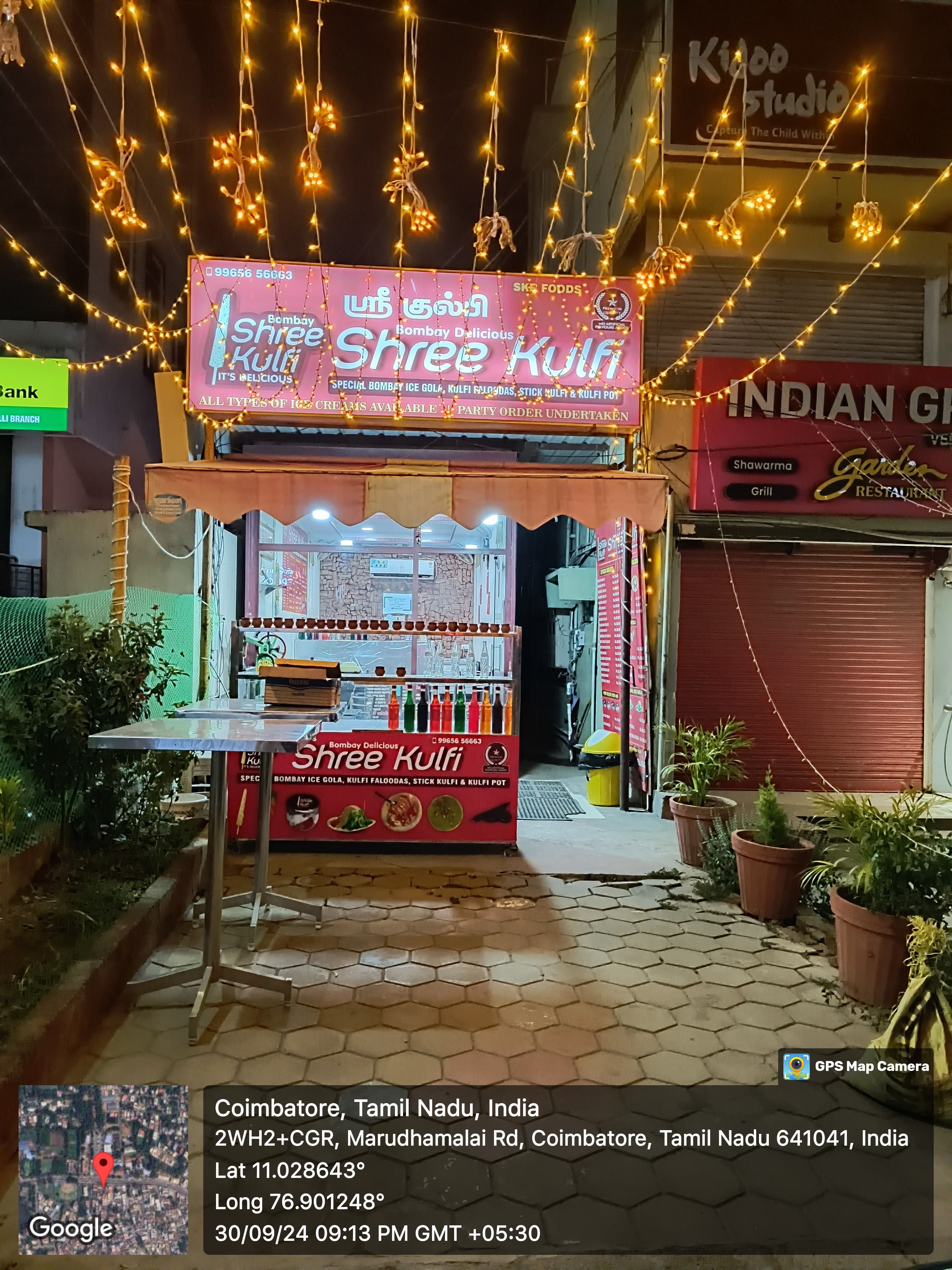 Shree Kulfi, Vadavalli order online - Zomato