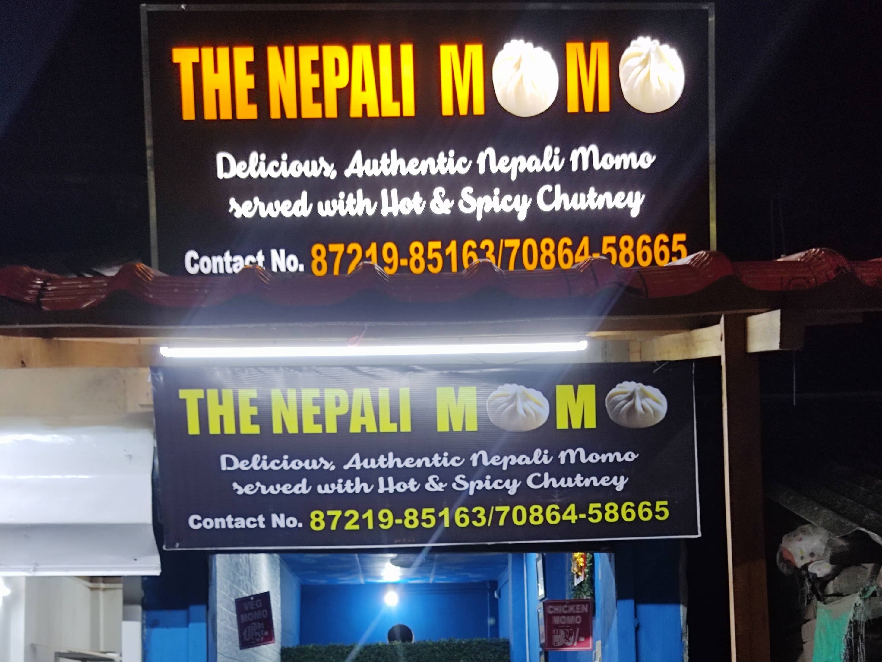 The Nepali Momo, Noonmati, Guwahati | Zomato