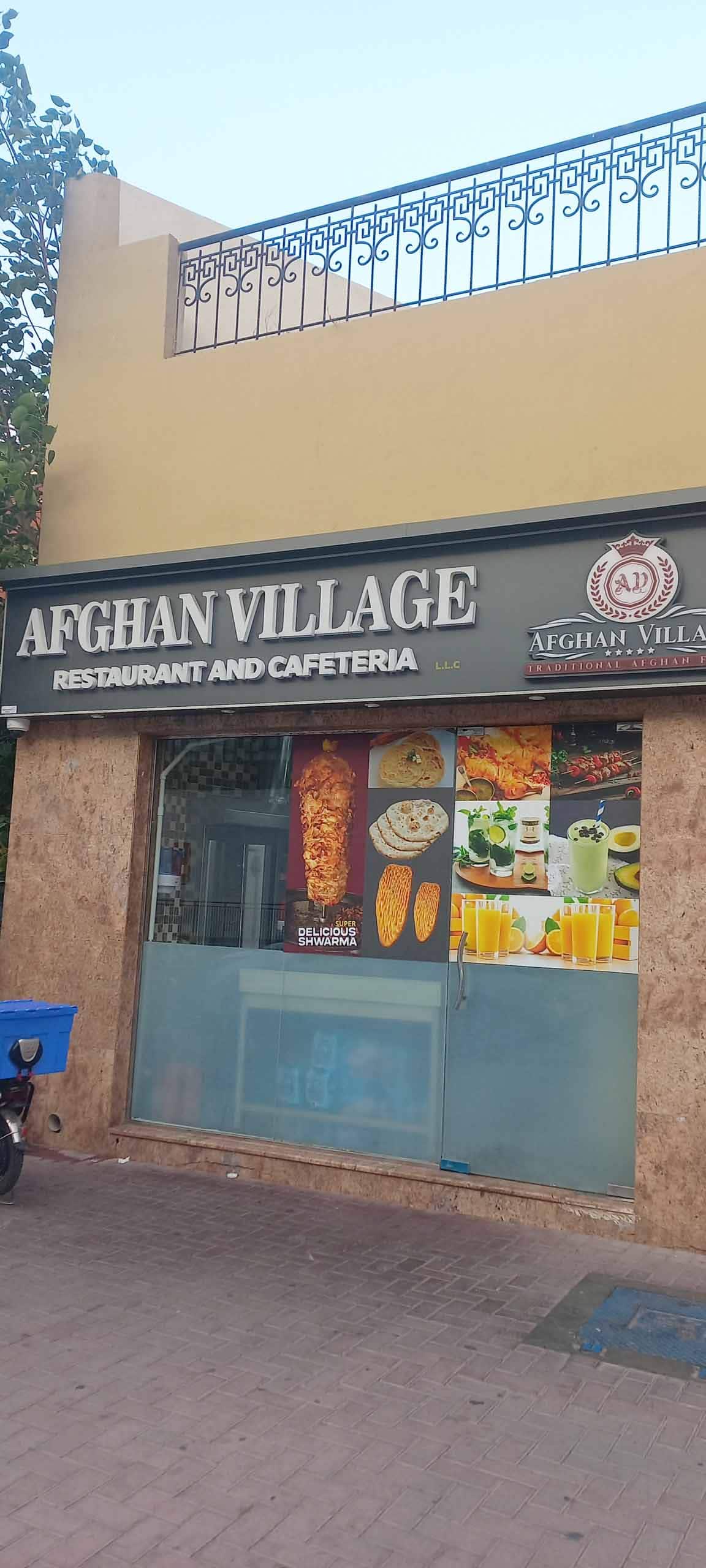 Menu of Afghan Village Restaurant And Cafeteria, Oud Metha, Dubai