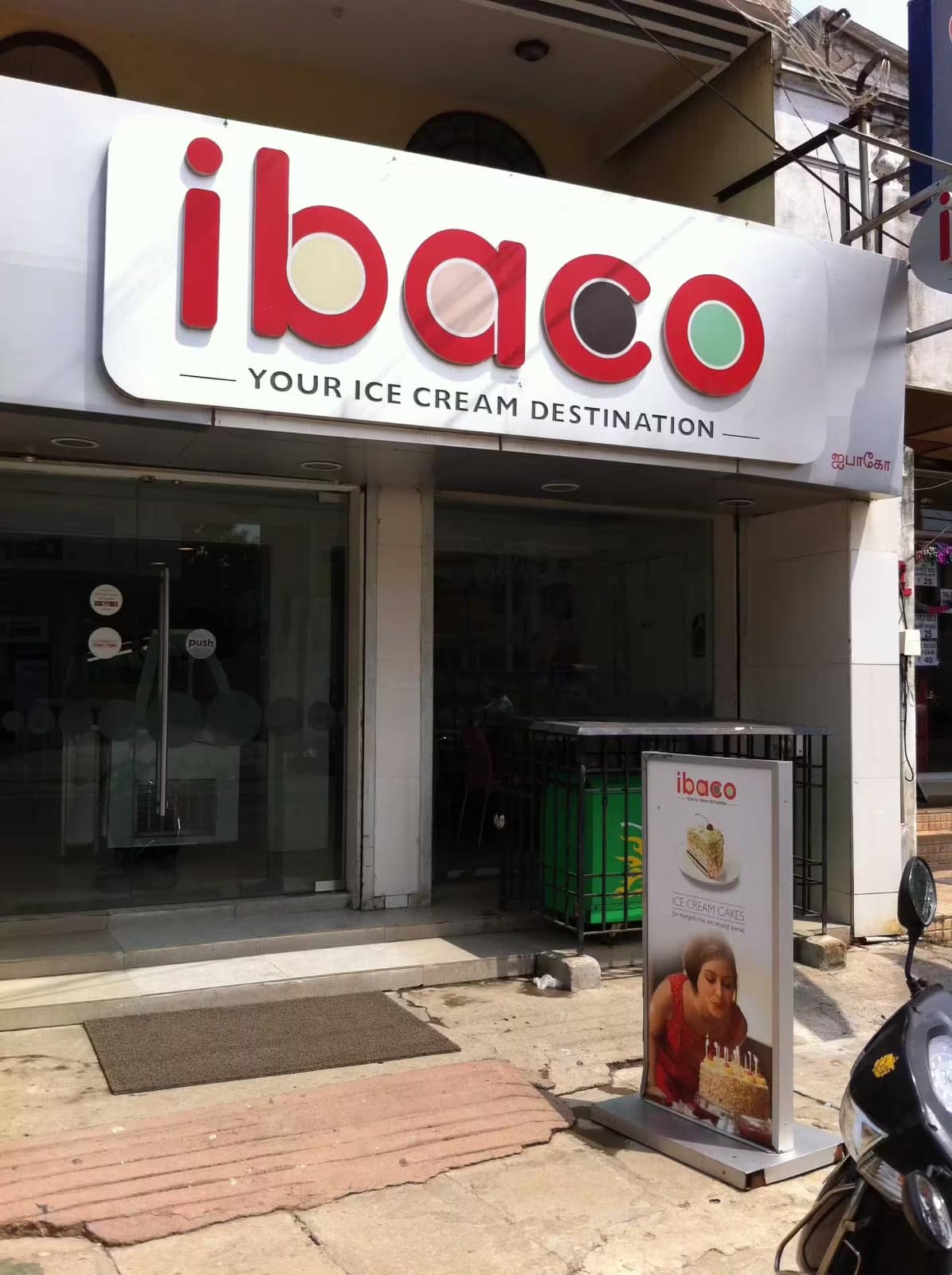 IBACO, Selaiyur, Chennai | Zomato