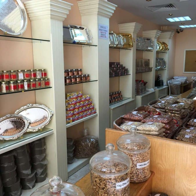 The Iranian Sweets Palace Menu - Zomato