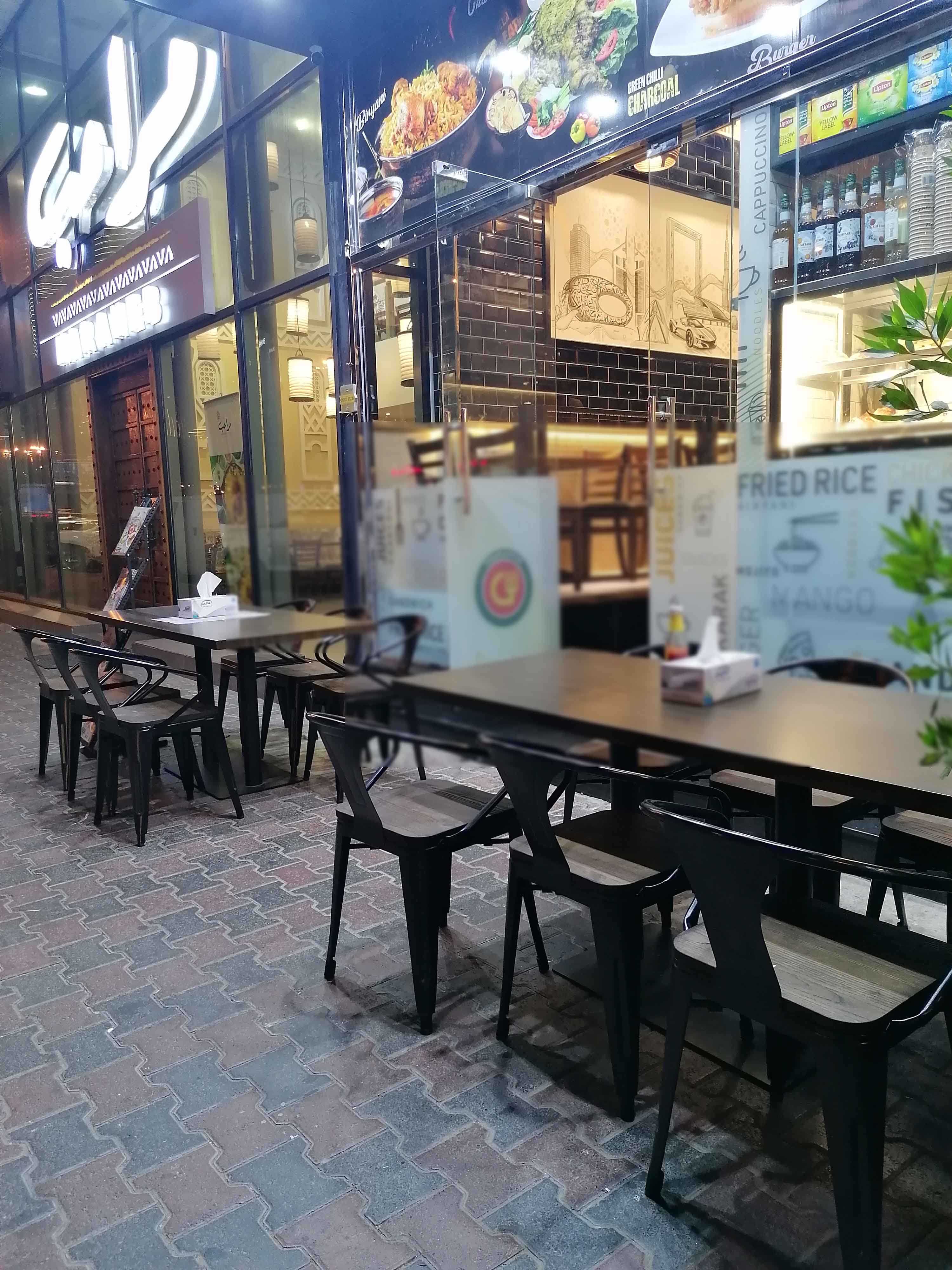 Dine Junction, Trade Centre Area, Dubai | Zomato