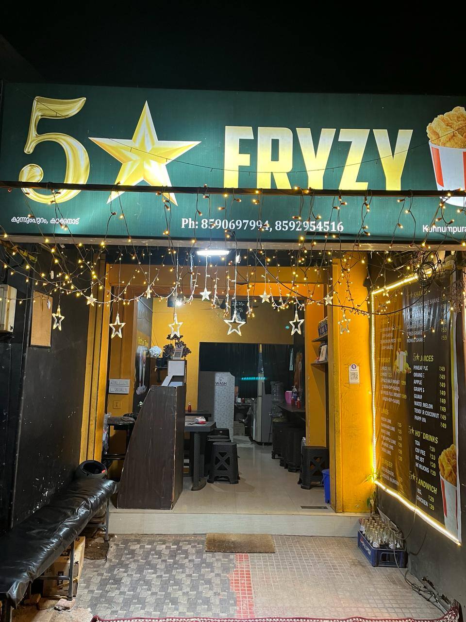 Five Star Fryzy, Kakkanad, Kochi | Zomato