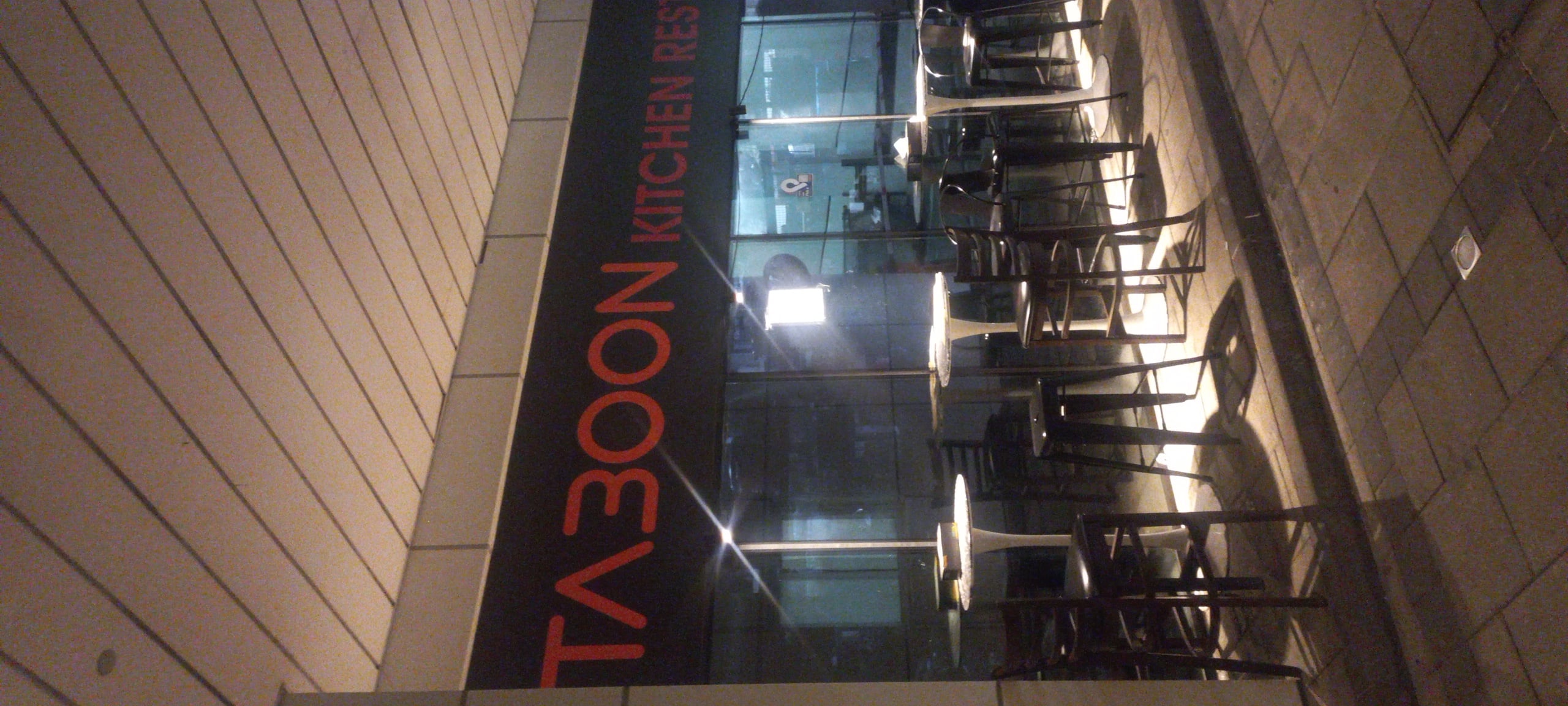 Taboon Kitchen Restaurant, Business Bay, Dubai | Zomato