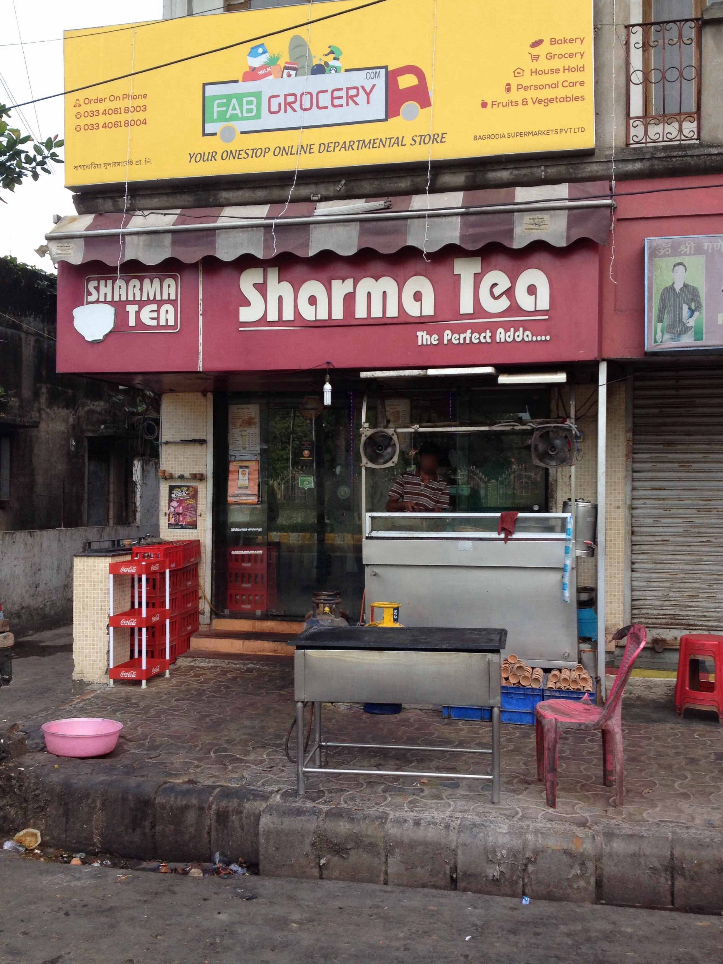 Sharma Tea, Sector 1, Salt Lake, Kolkata | Zomato