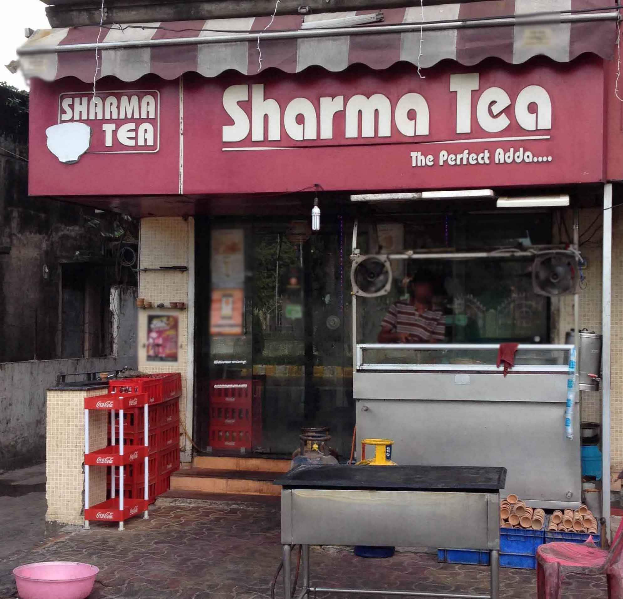 Sharma Tea, Sector 1, Salt Lake, Kolkata | Zomato