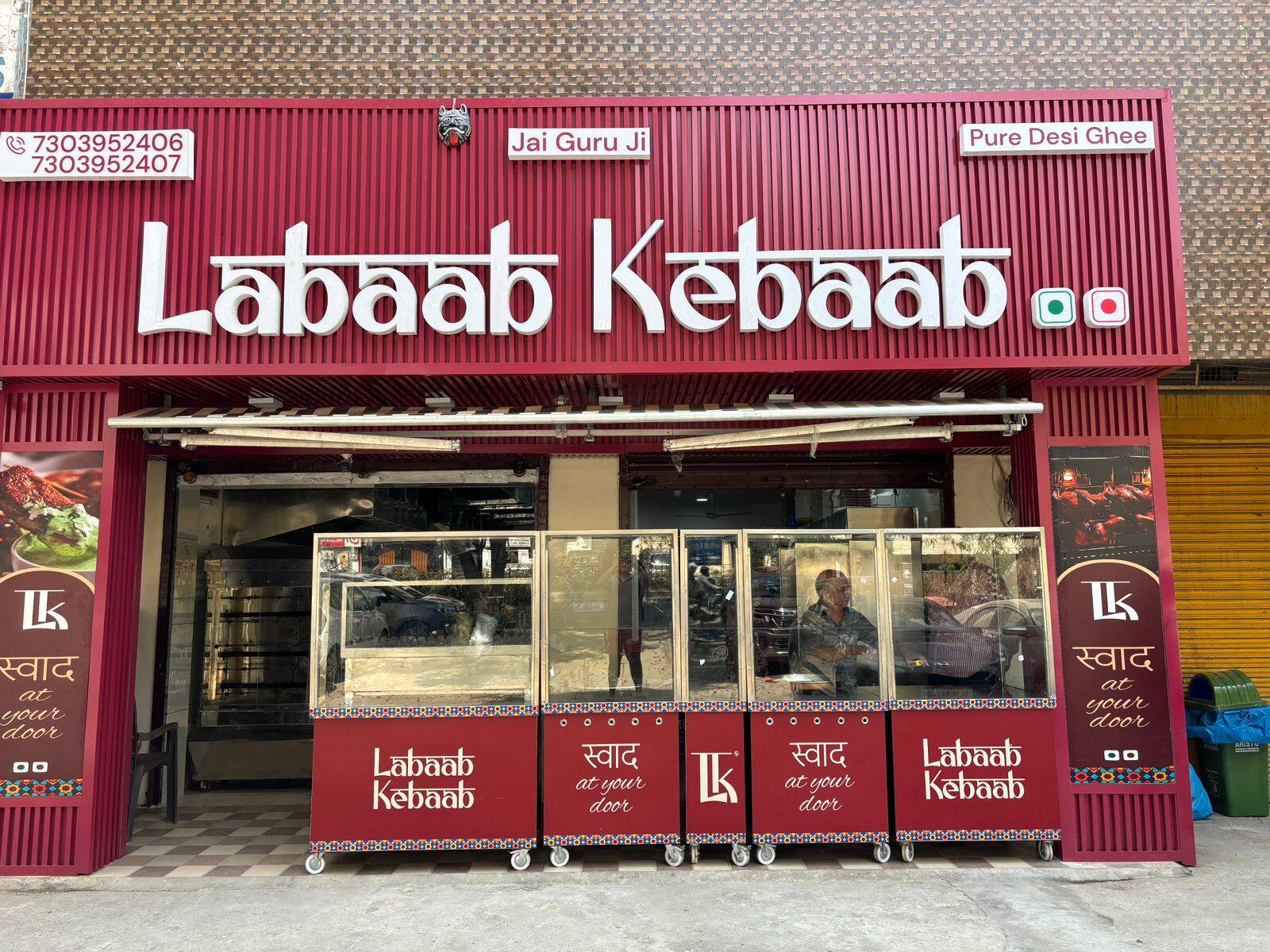 Labaab Kebaab, Punjabi Bagh, New Delhi | Zomato