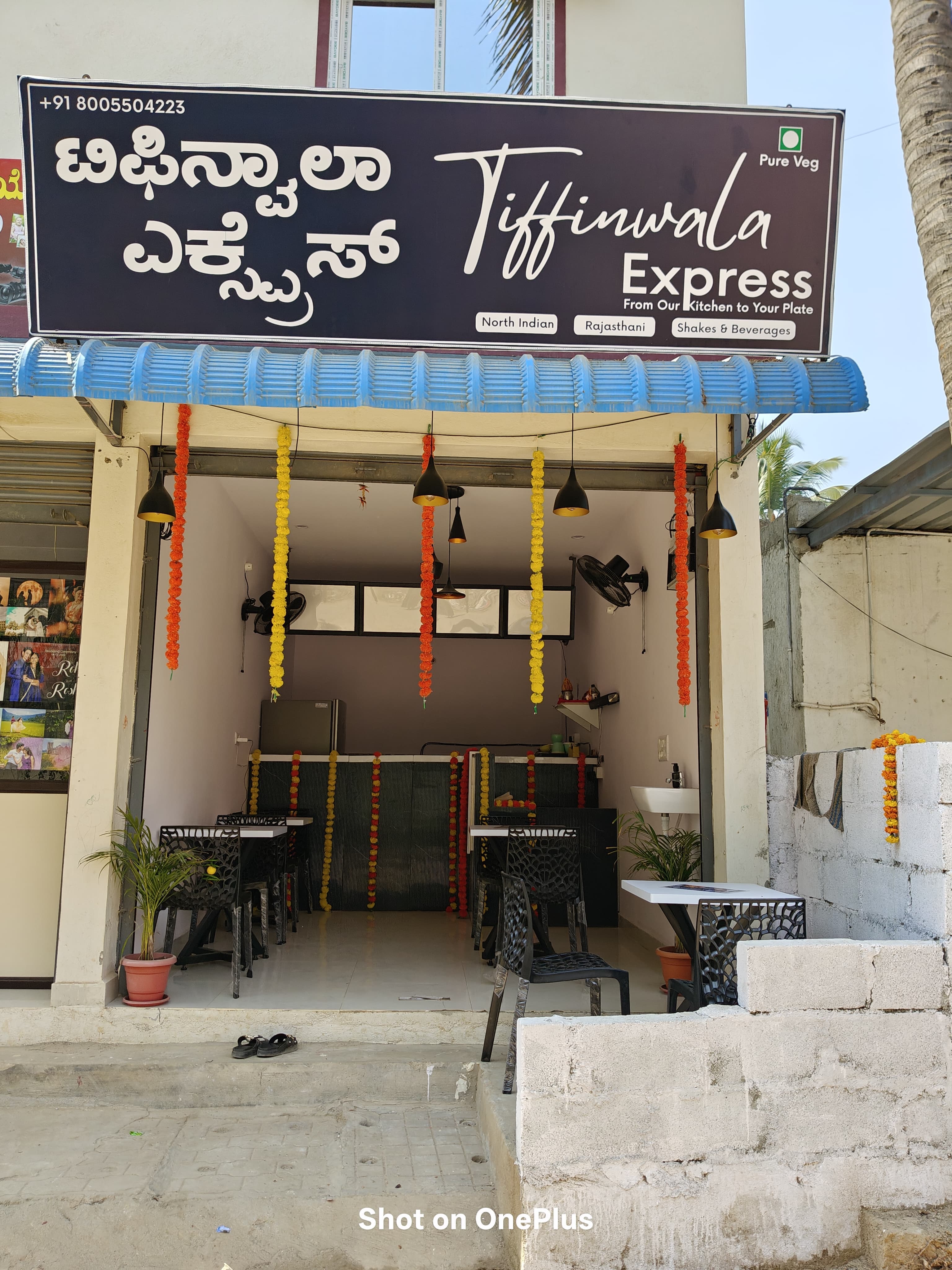 Tiffinwala Express, Yelahanka, Bangalore | Zomato