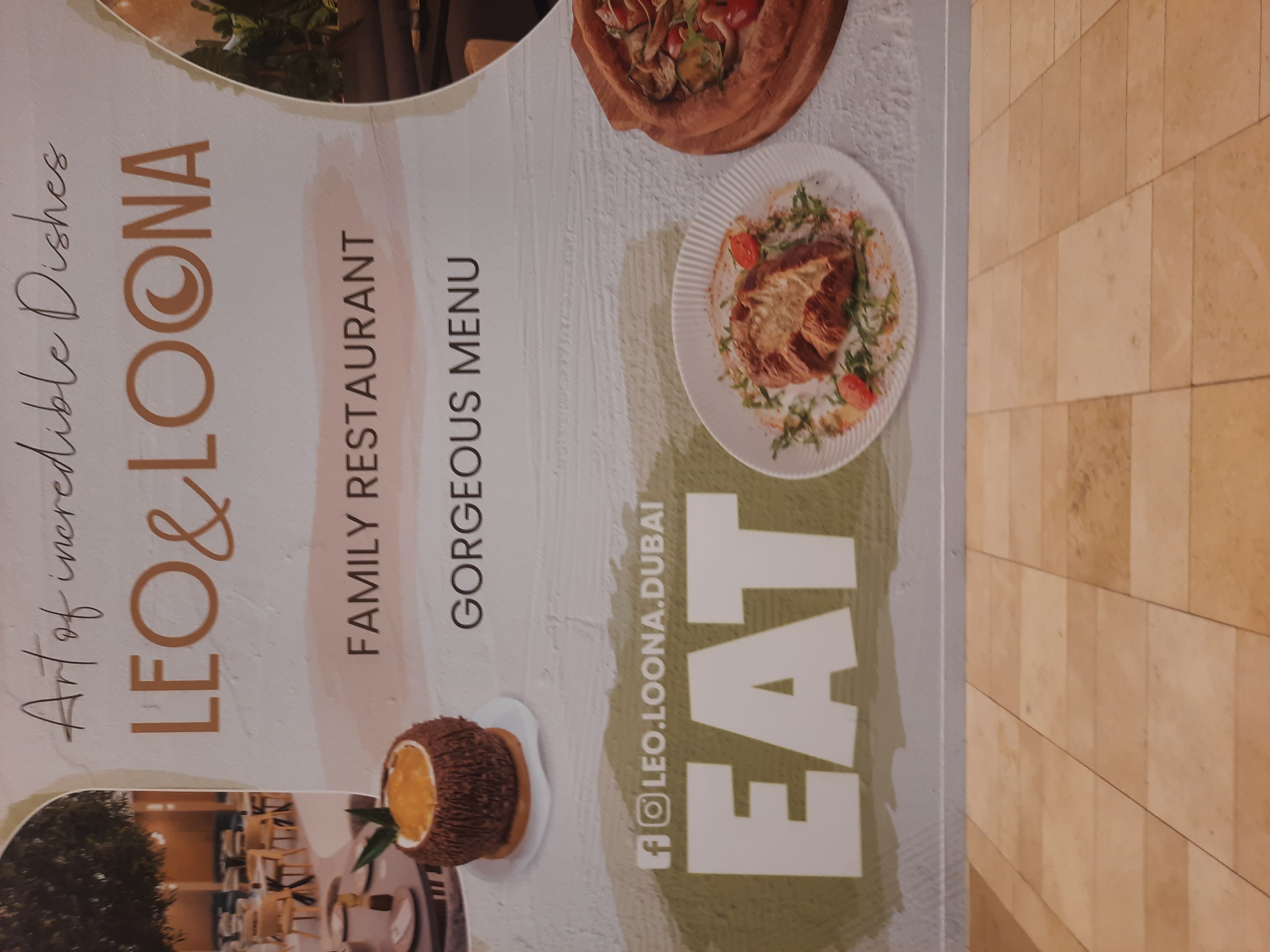 Leo & Loona, Yas Island, Abu Dhabi | Zomato