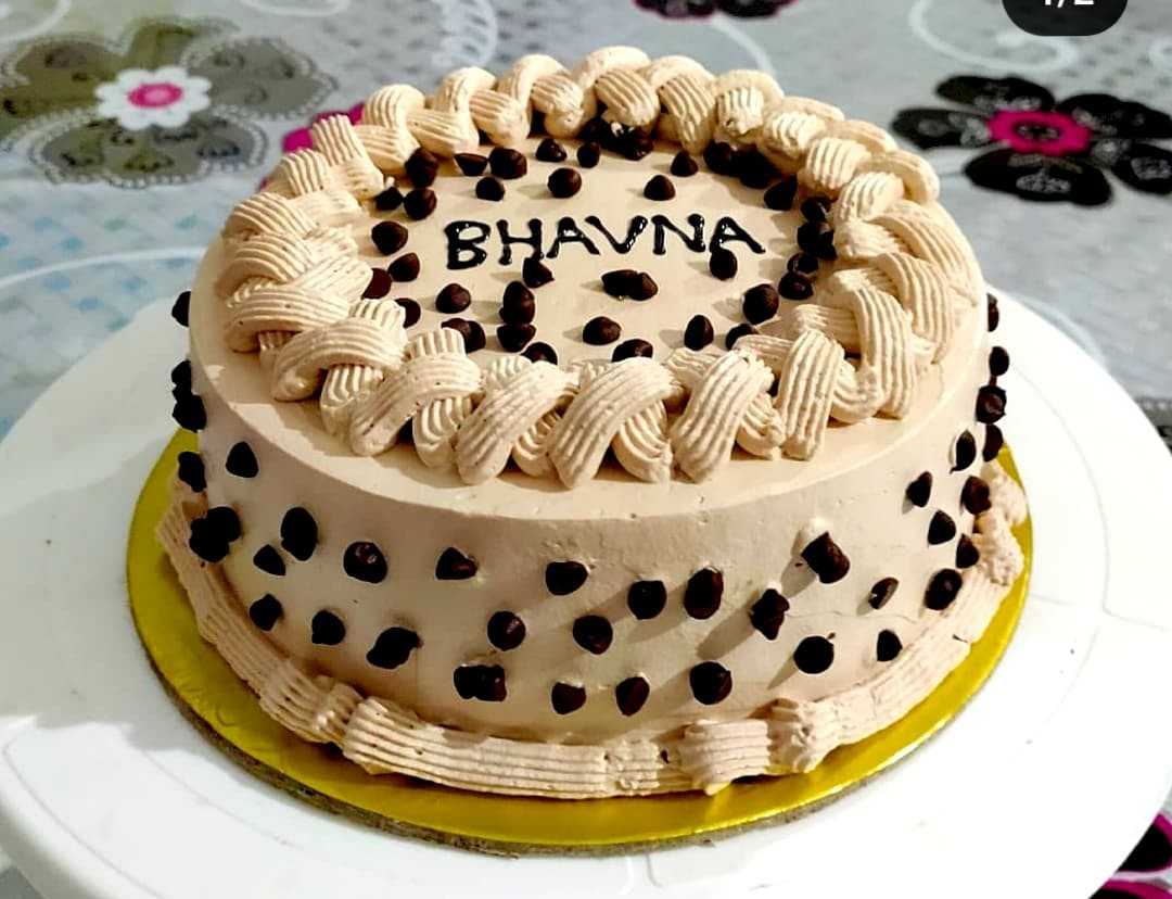 Menu of A One Cakes, Aliganj, Lucknow