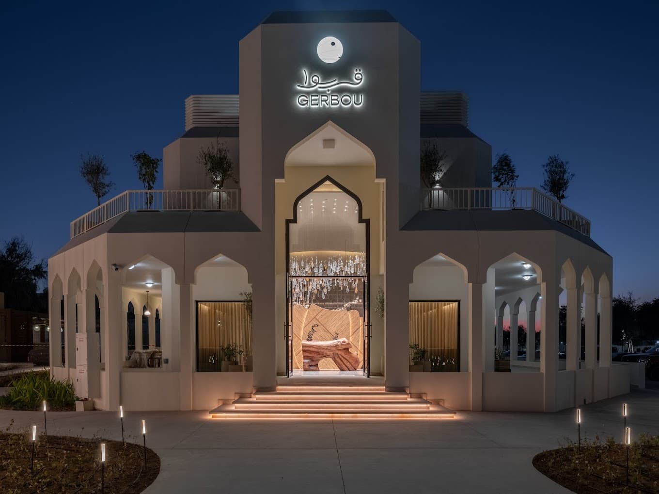 Photos of Gerbou, Pictures of Gerbou, Dubai | Zomato