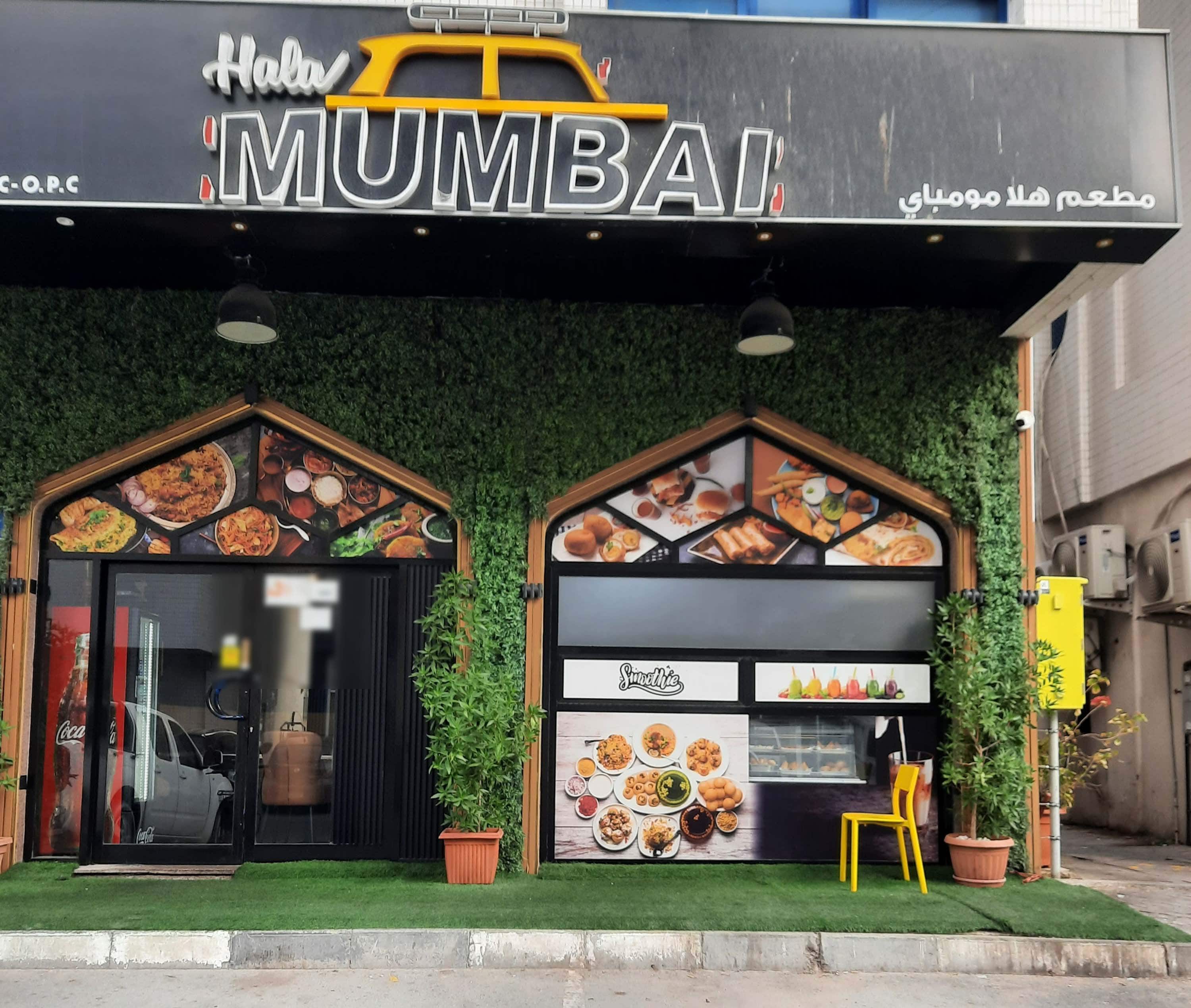 Hala Mumbai, Mussafah Shabiya, Abu Dhabi | Zomato