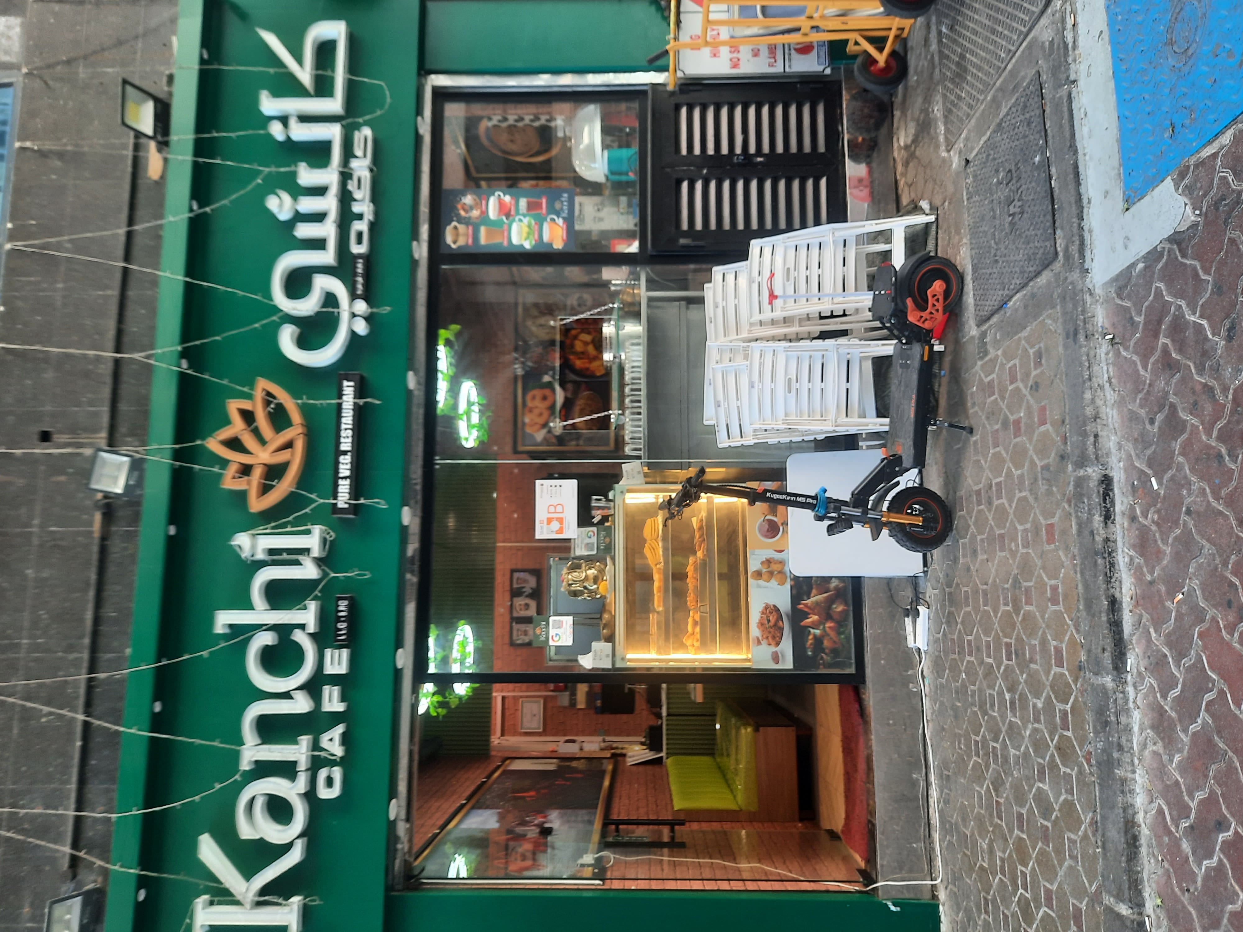 Menu of Kanchi Cafe, Al Markaziya, Abu Dhabi