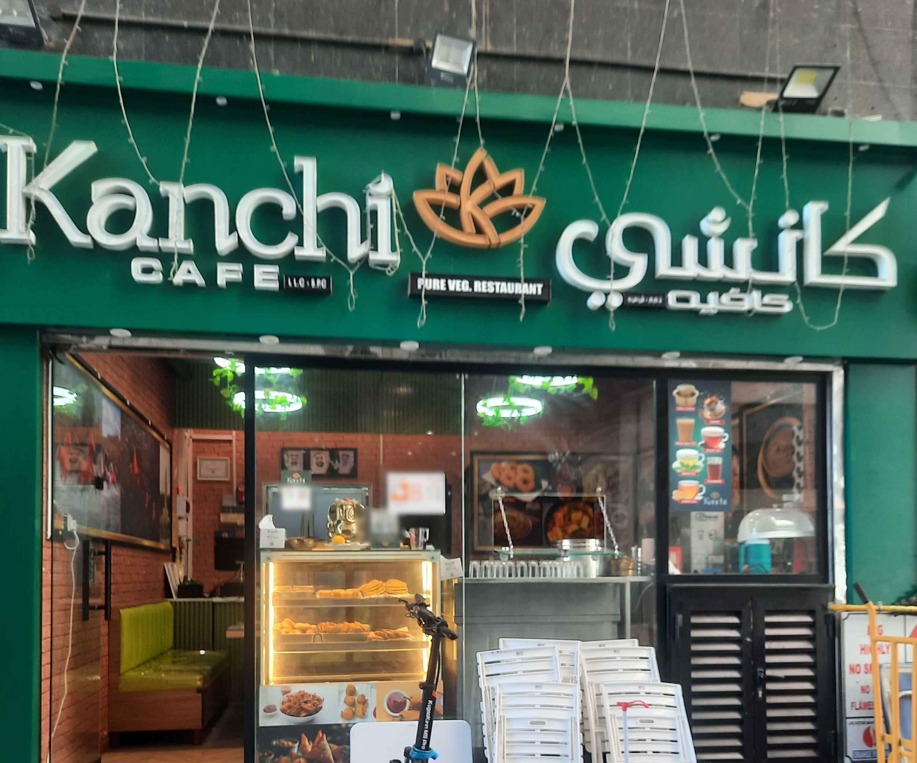Kanchi Cafe, Al Markaziya, Abu Dhabi | Zomato