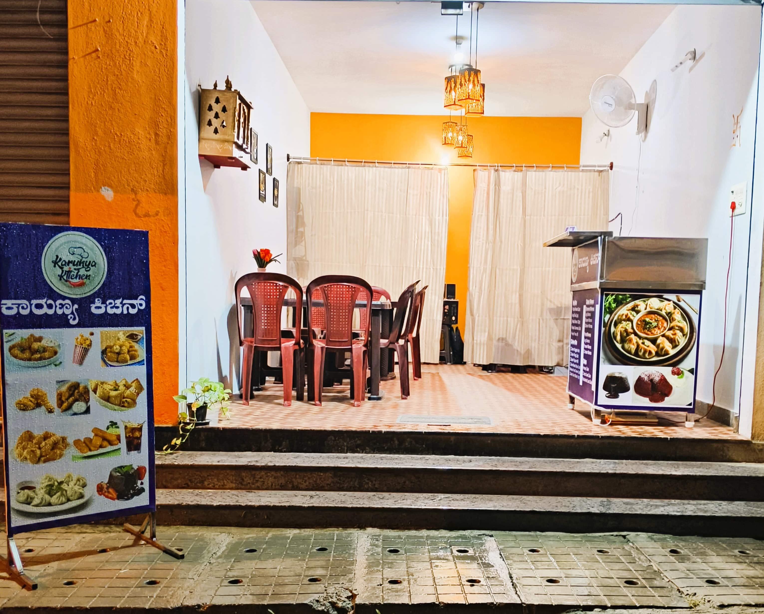 Karunya Kitchen, Hoskote, Bangalore | Zomato
