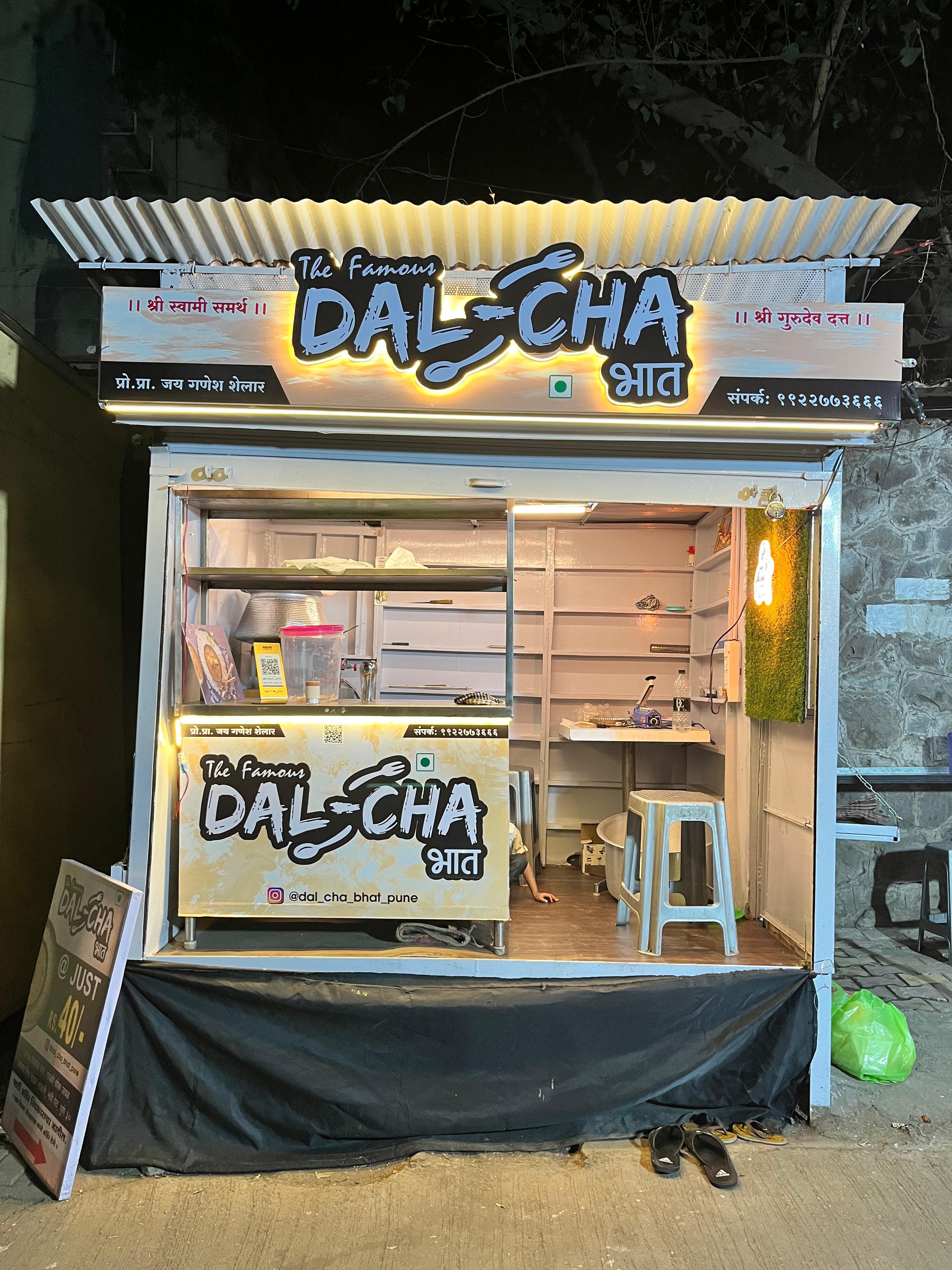 The Famous Dal - Cha Bhat, Sadashiv Peth order online - Zomato