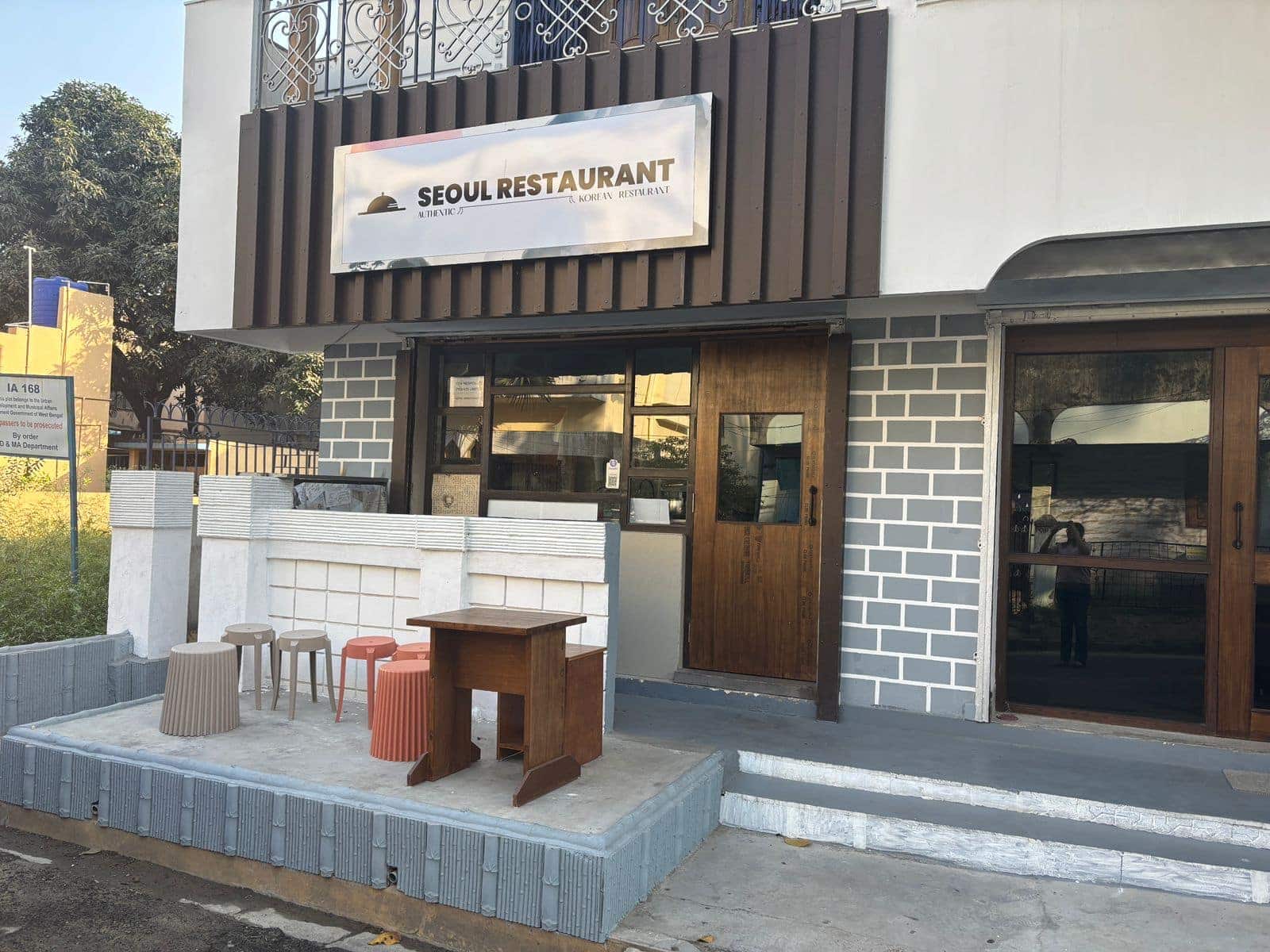 Seoul Restaurant, Sector 3, Salt Lake, Kolkata | Zomato