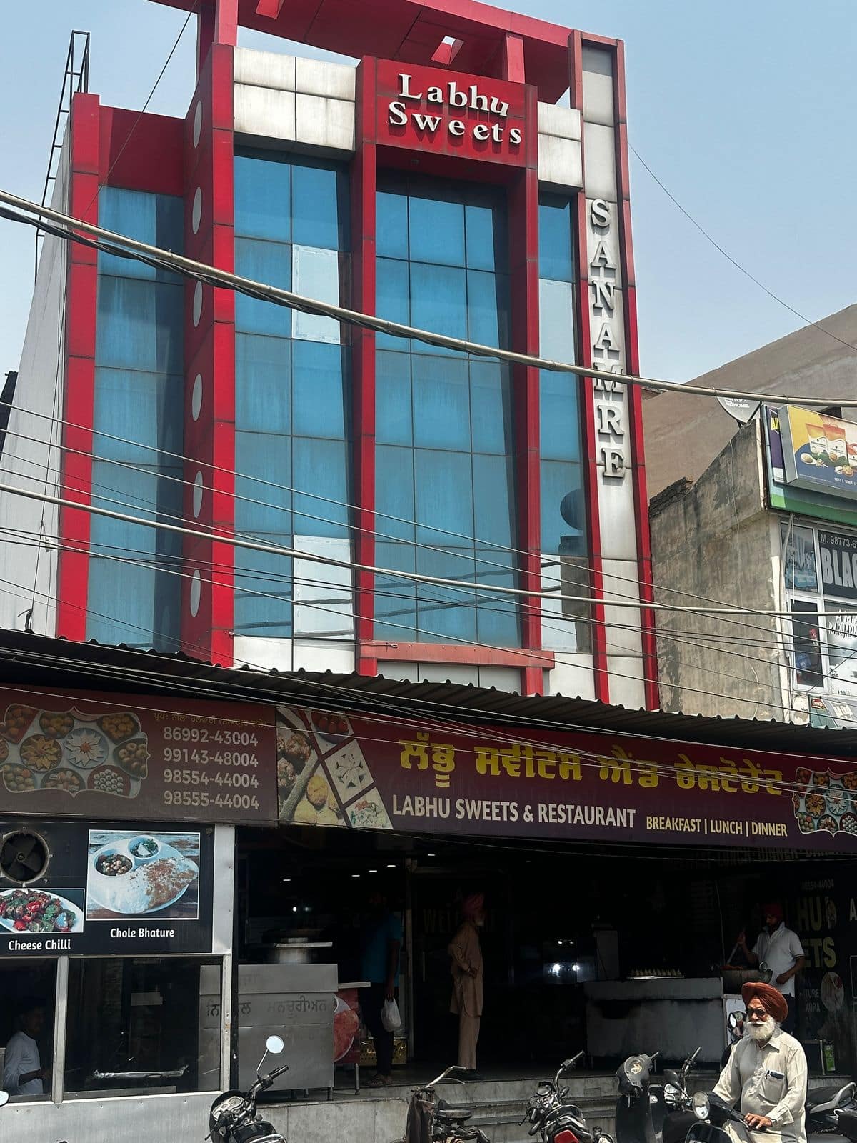 Labhu Sweets & Restaurant, Kharar Road, Mohali | Zomato