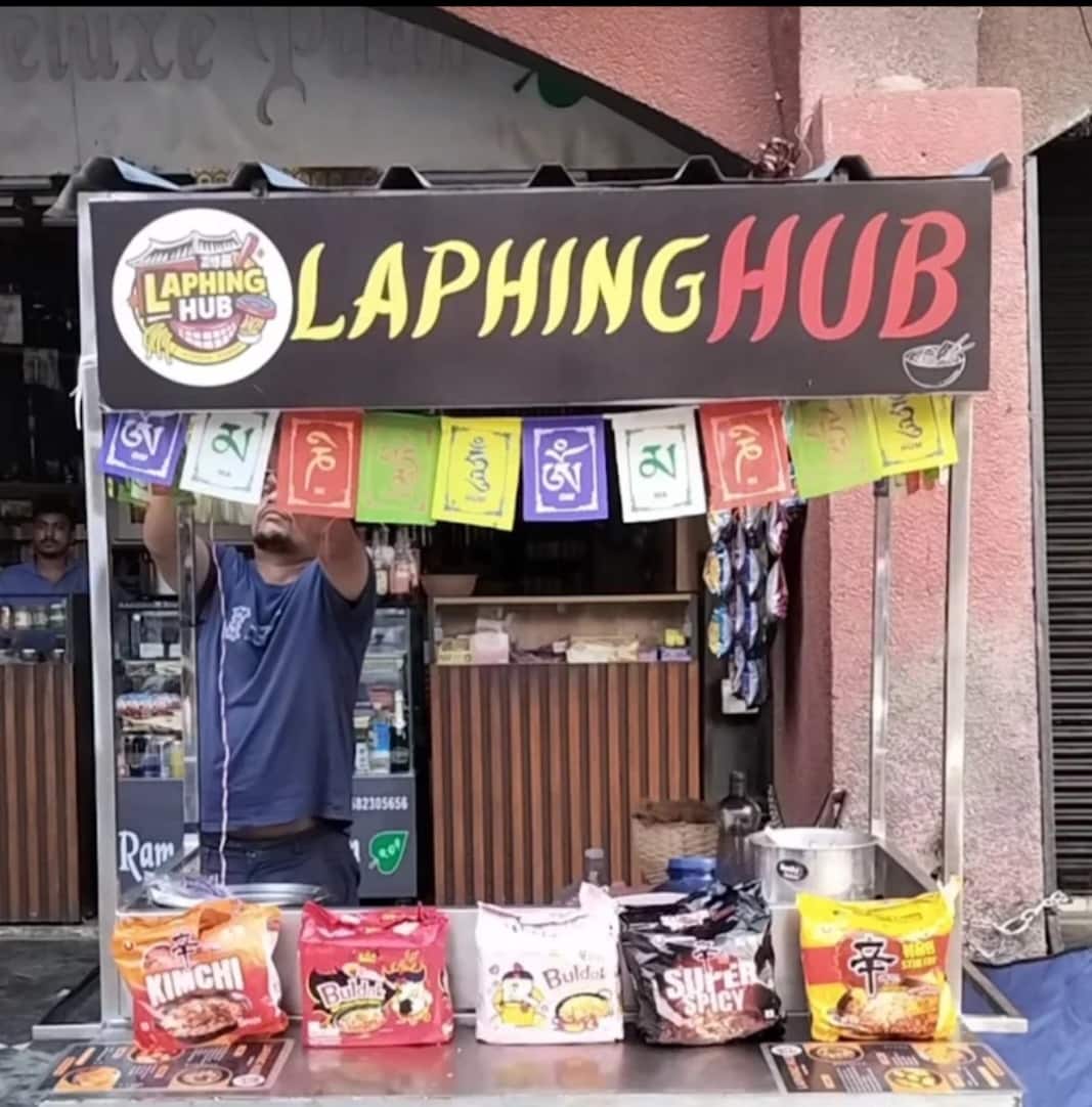 Laphing Hub, Rohini, New Delhi | Zomato