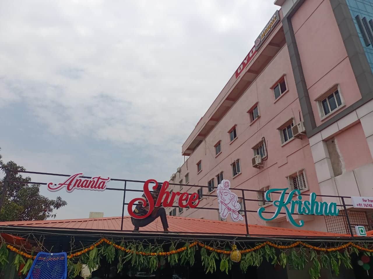 Ananta Shree Krishna, Adibatla, Hyderabad | Zomato