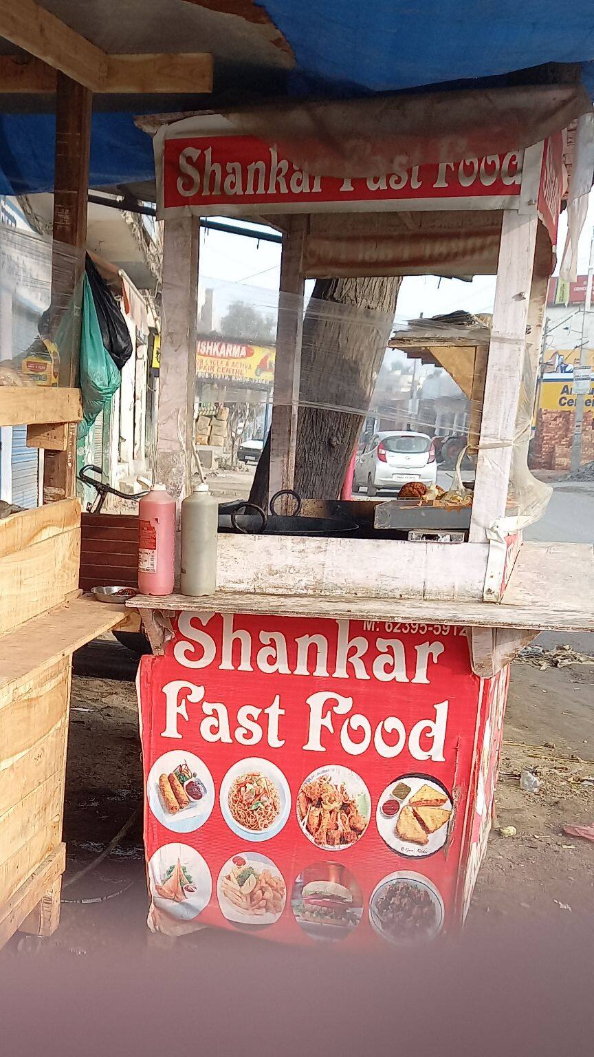 Menu of Shankar Fast Food, GT Road, Amritsar