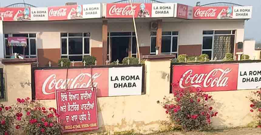 La Roma Dhaba, Rani Ka Bagh, Amritsar | Zomato