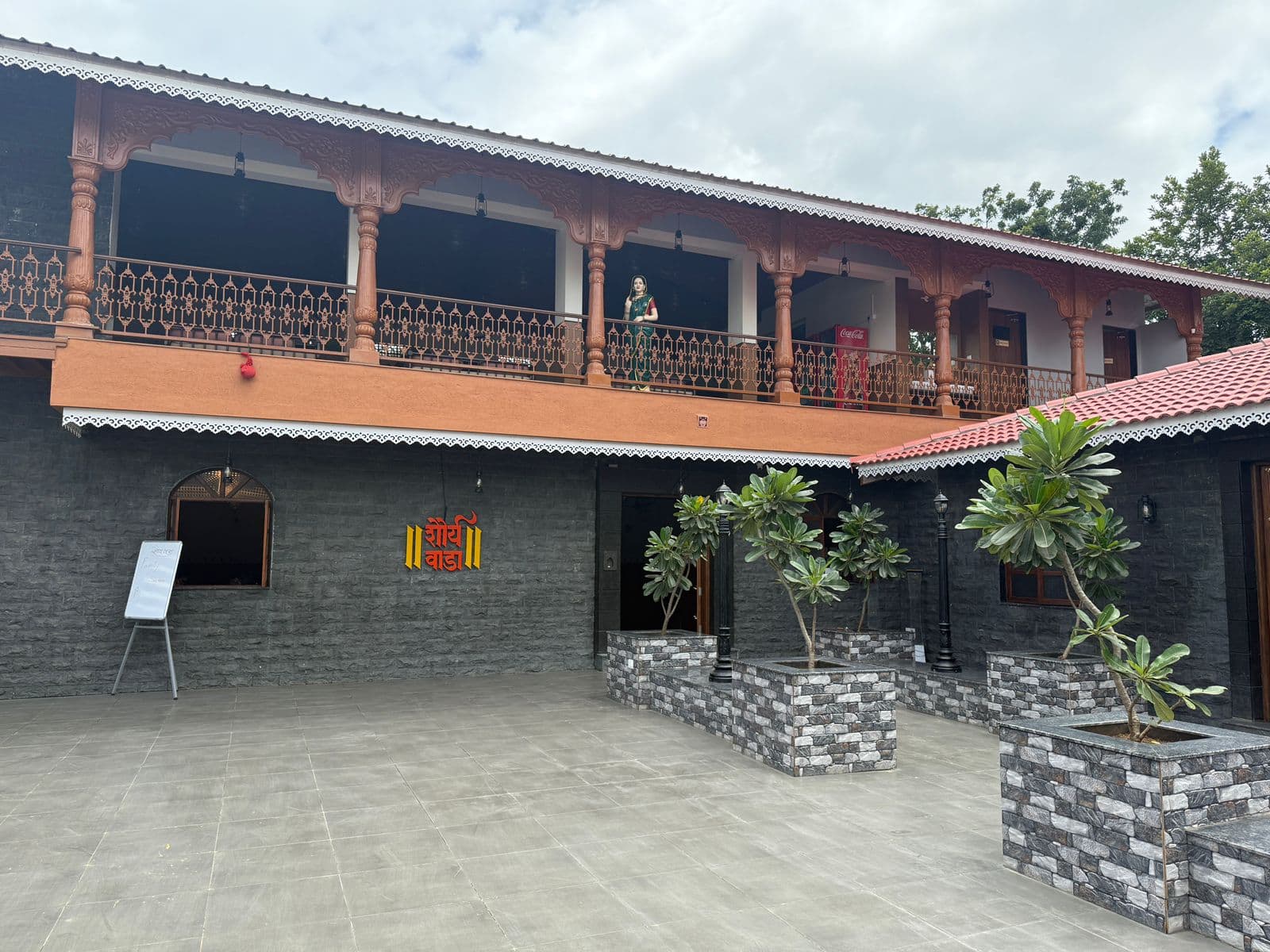 Hotel Shauryawada, Satpur, Nashik | Zomato