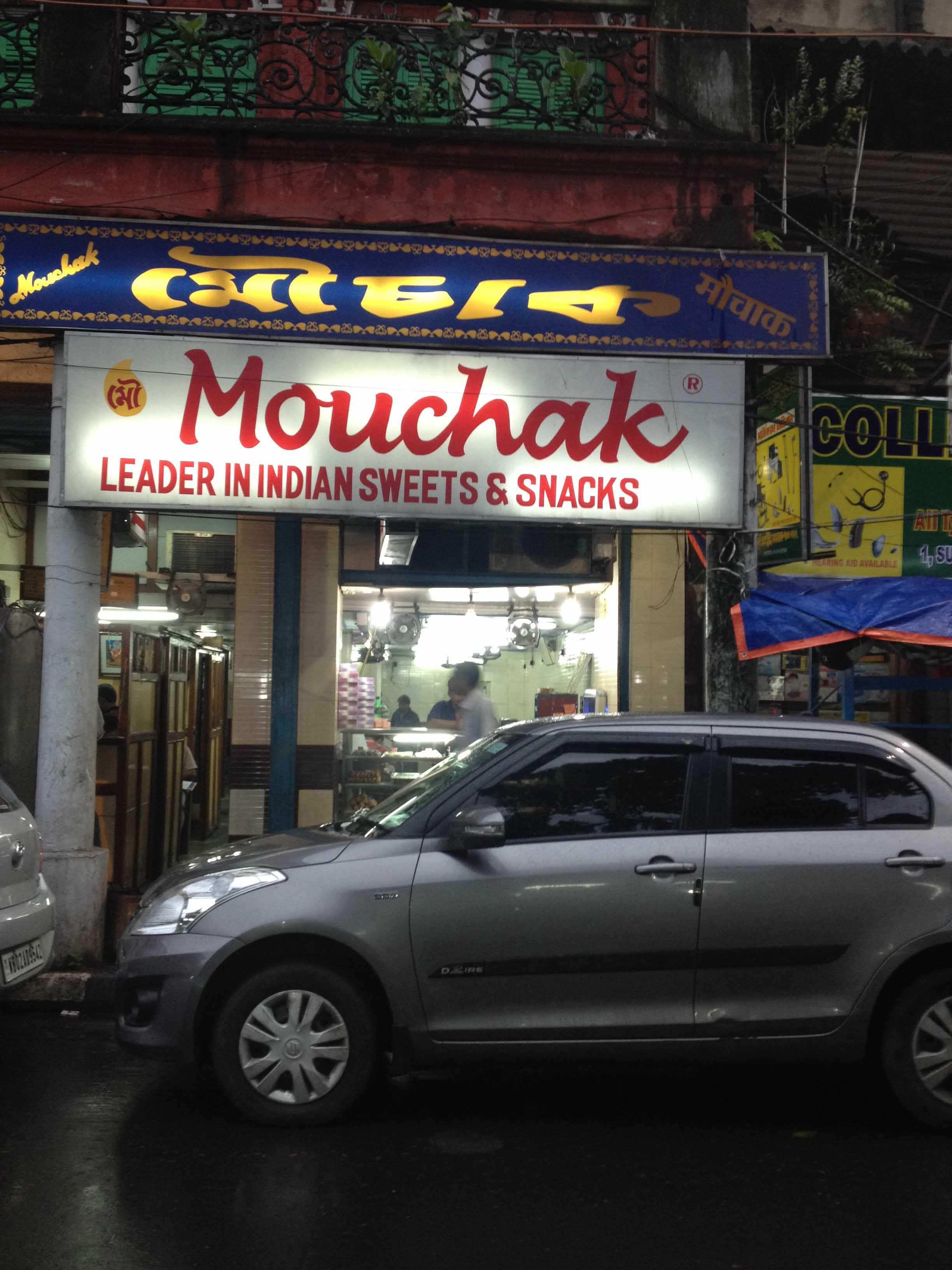 Mouchak, College Street, Kolkata | Zomato