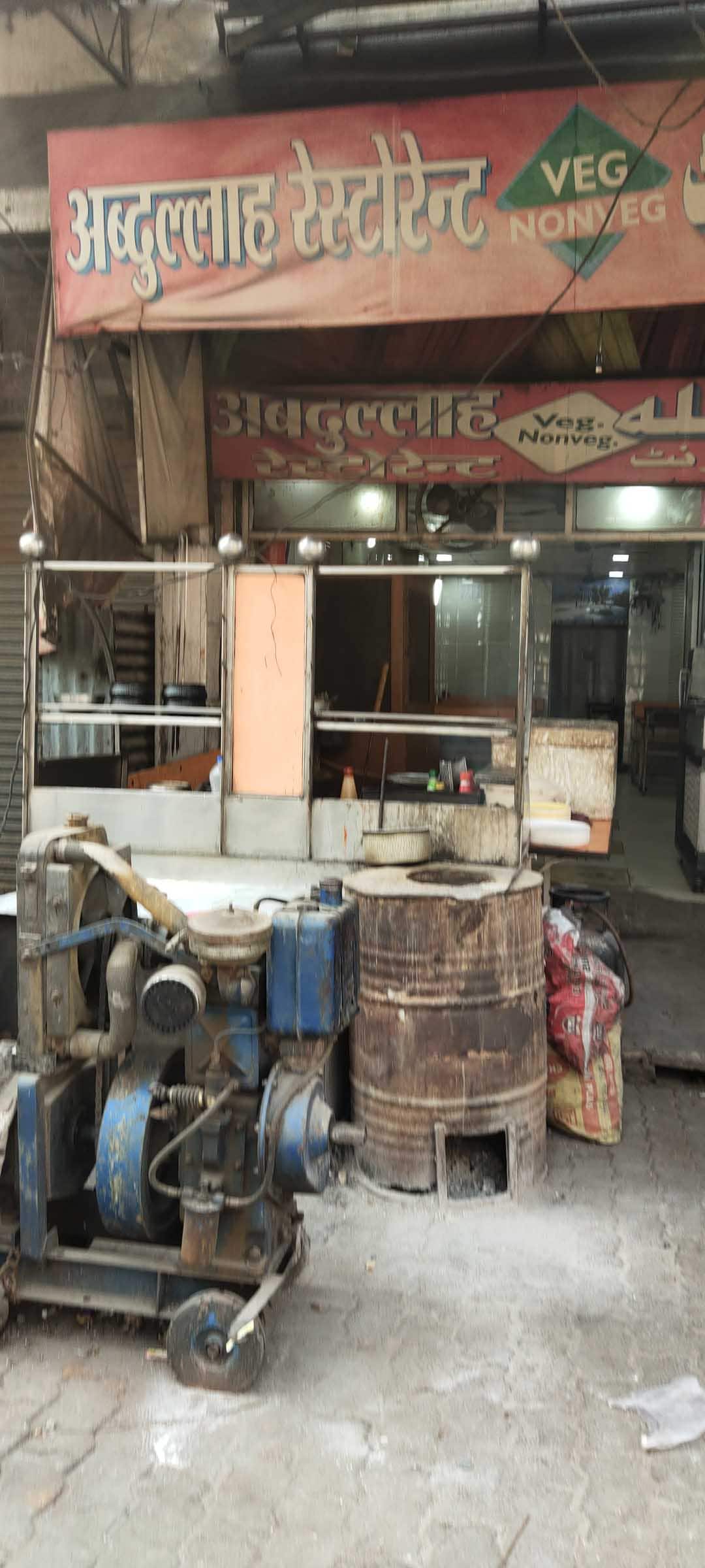 Abdullah Restaurant, Leader Road, Allahabad | Zomato