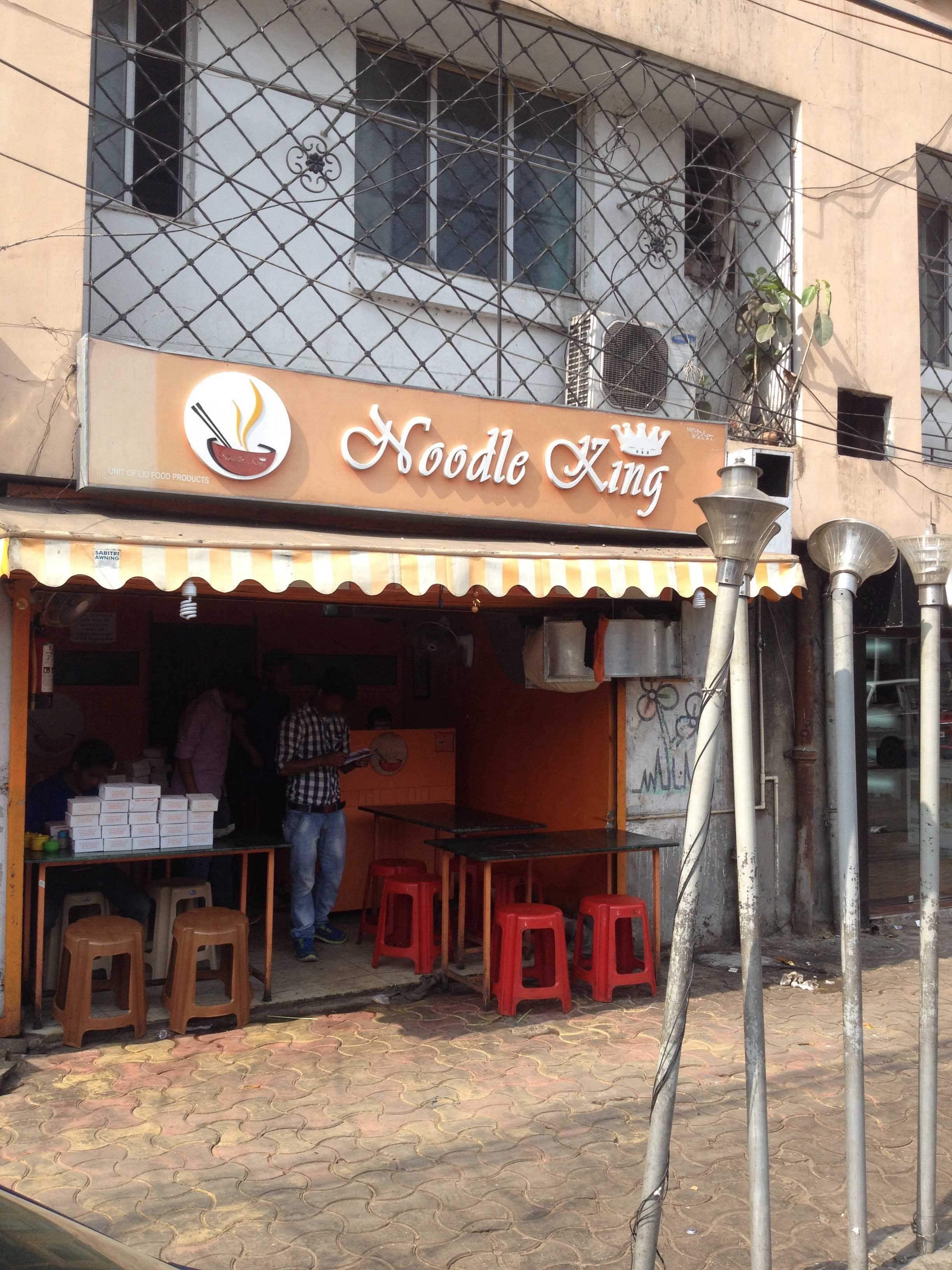 Noodle Time, Park Street Area, Kolkata | Zomato