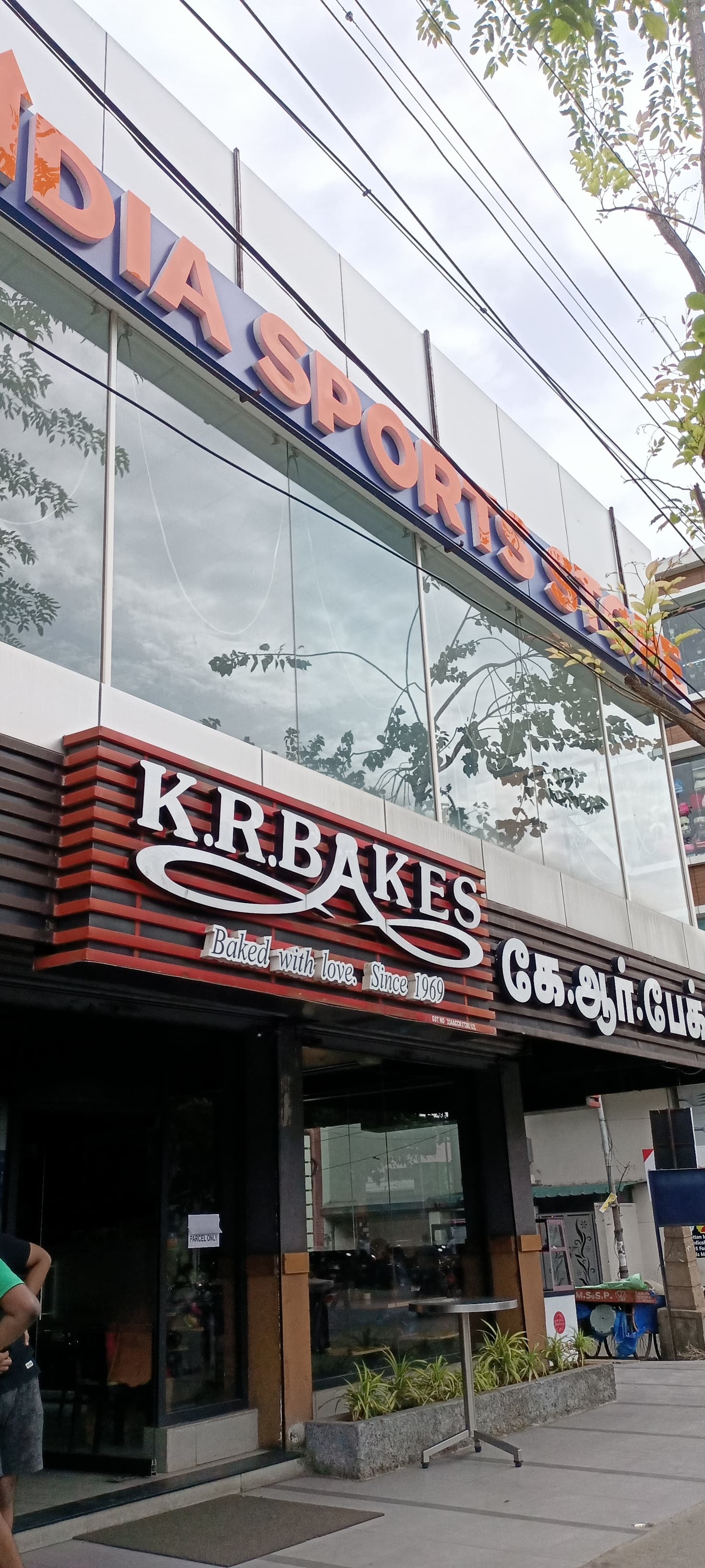 KR Bakes, Saibaba Colony, Coimbatore | Zomato
