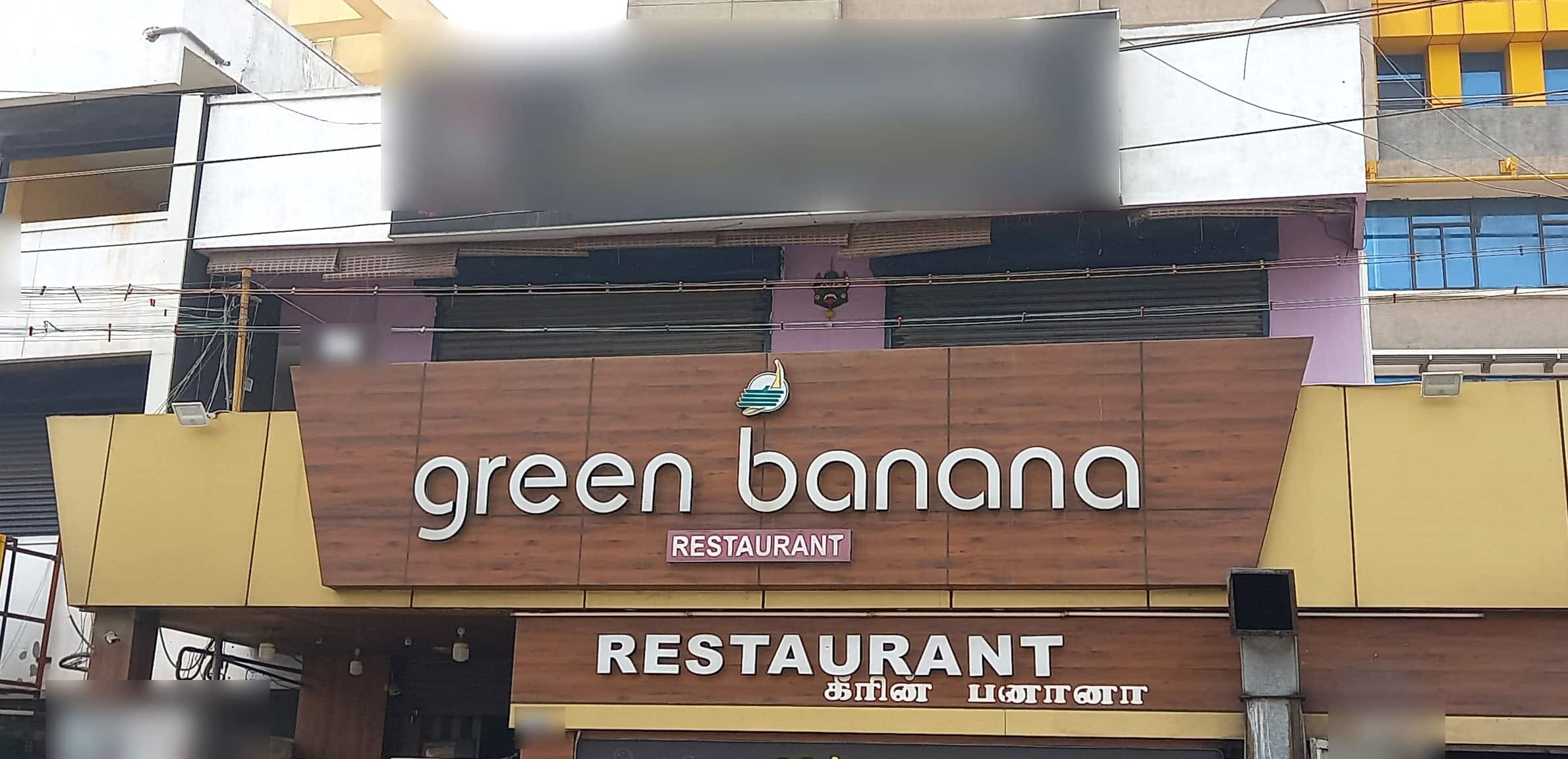 Green Banana Restaurant, Saravanampatty order online - Zomato