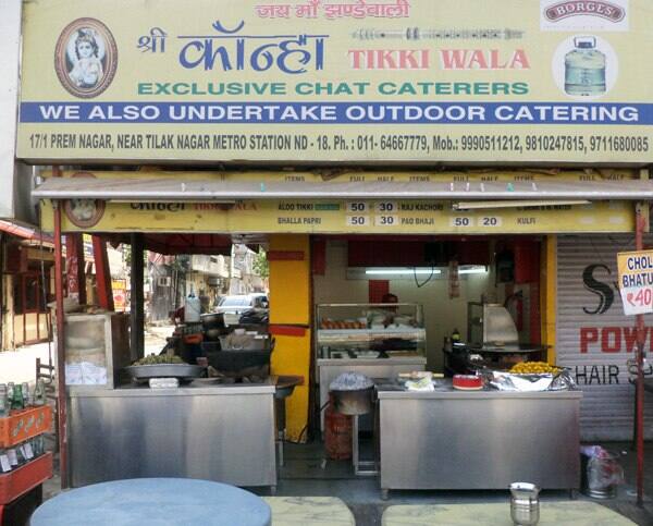 Shri Kanha Tikki Wala Photos, Pictures of Shri Kanha Tikki Wala, New ...