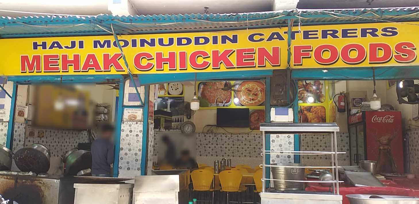 Mehak Chicken Food, Laxmi Nagar, New Delhi | Zomato