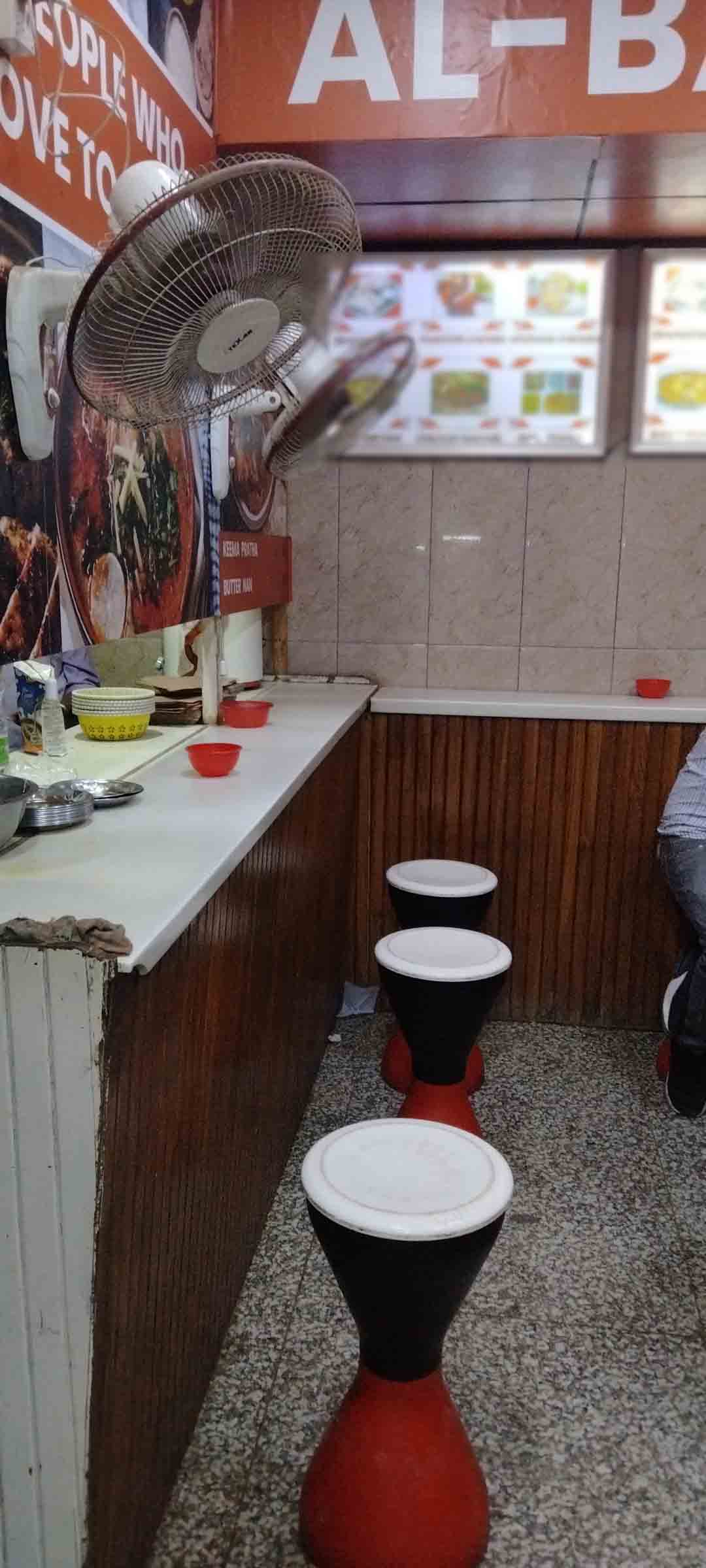 Menu of Al - Bake, Nehru Place, New Delhi