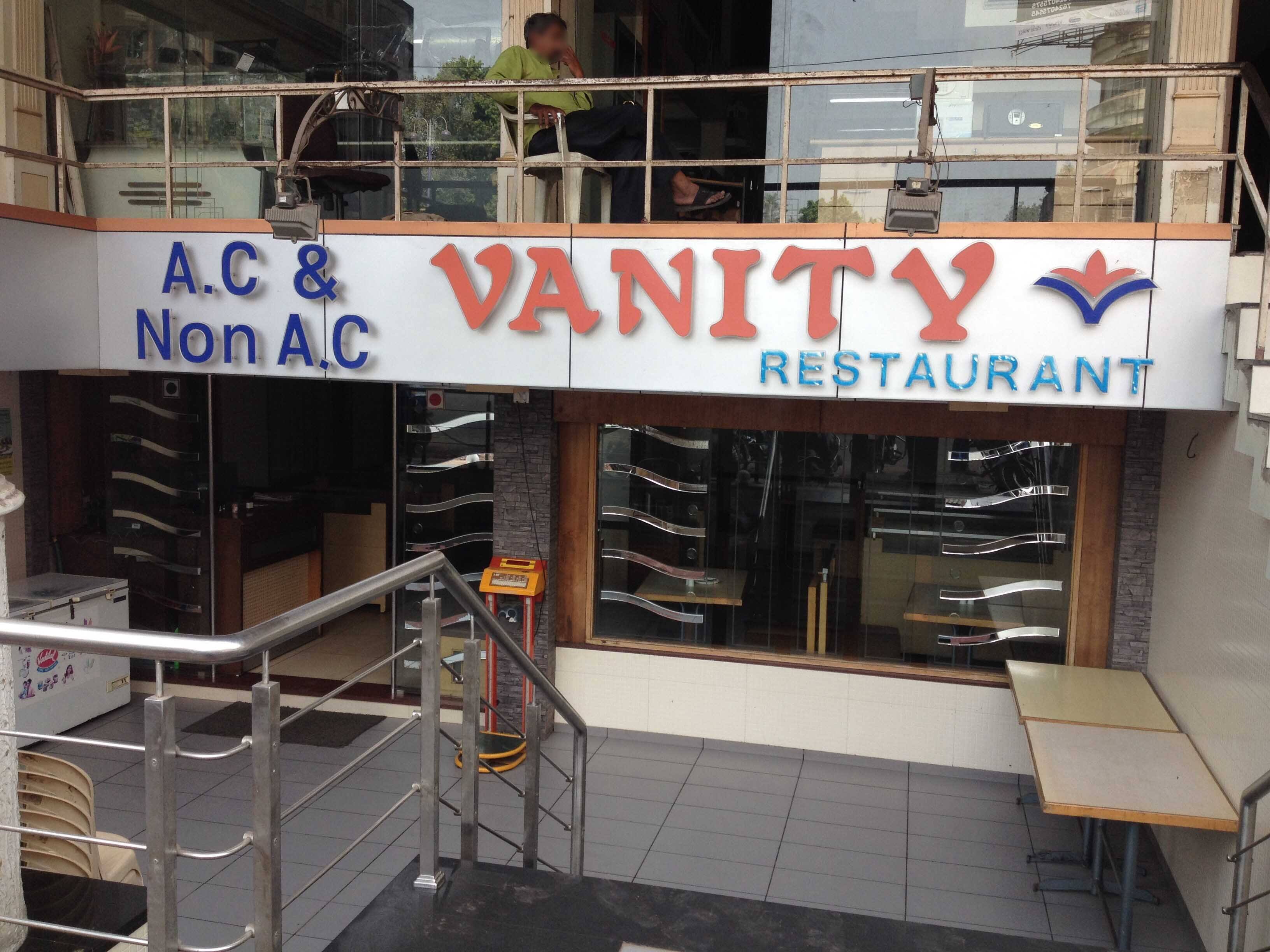 Menu of Vanity Restaurant, Sayajigunj, Vadodara