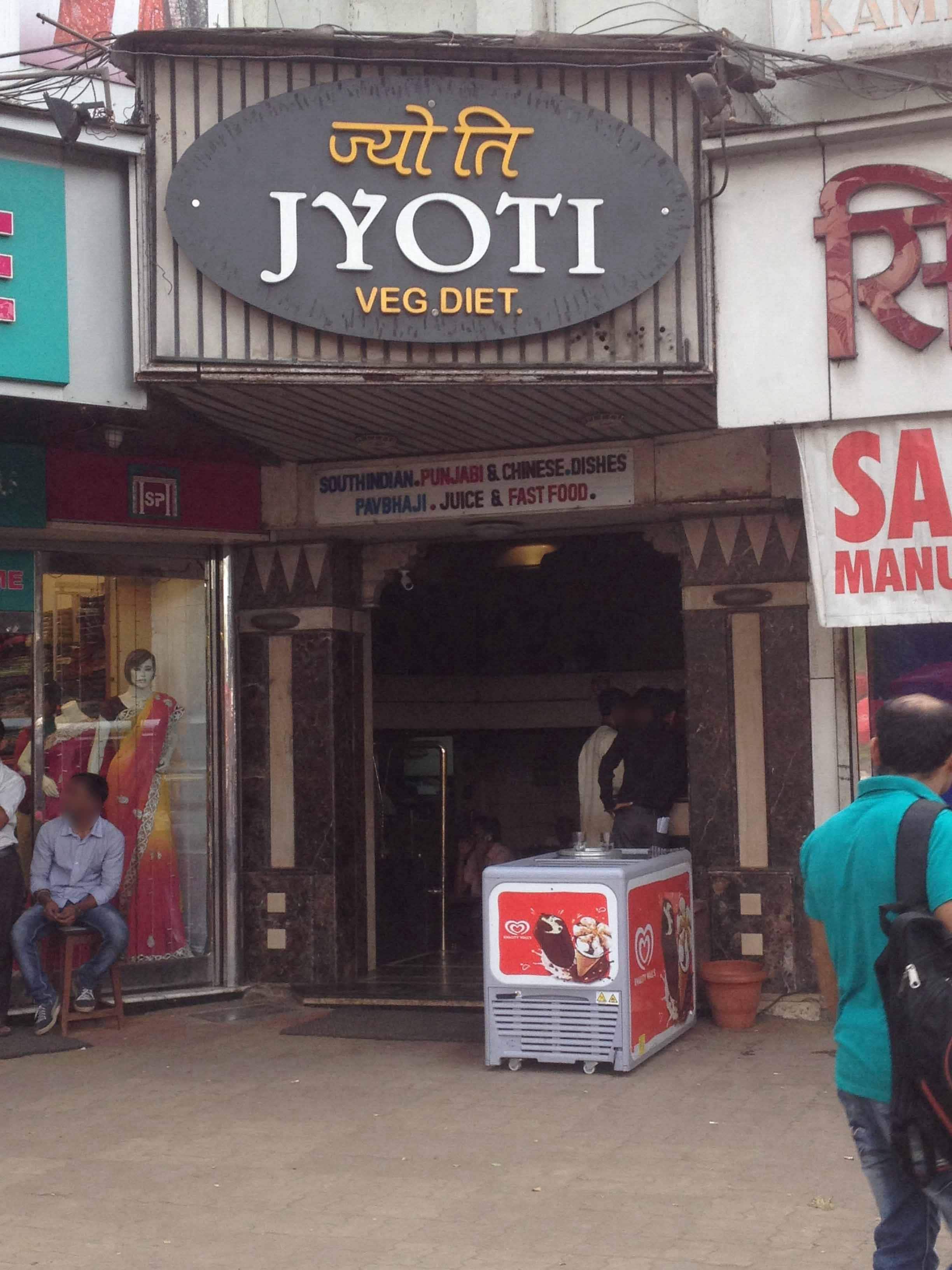 Menu of Jyoti Refreshment, Dadar East, Mumbai