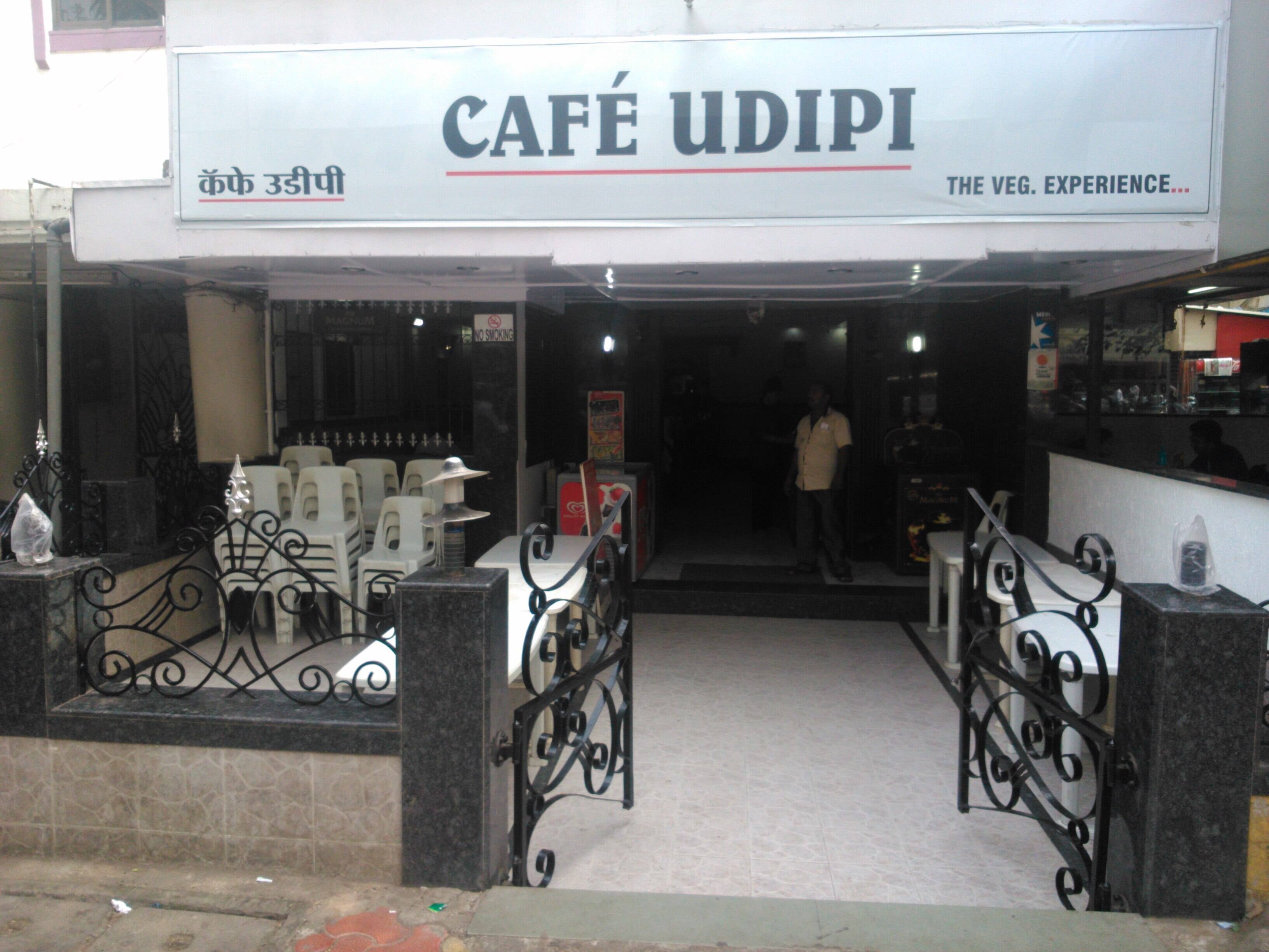 Cafe Udipi, Chembur, Mumbai - Zomato