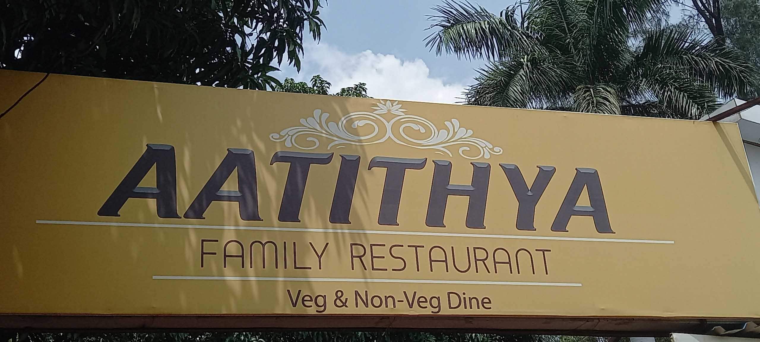 Atithya Family Restaurant, Pratap Nagar, Nagpur | Zomato