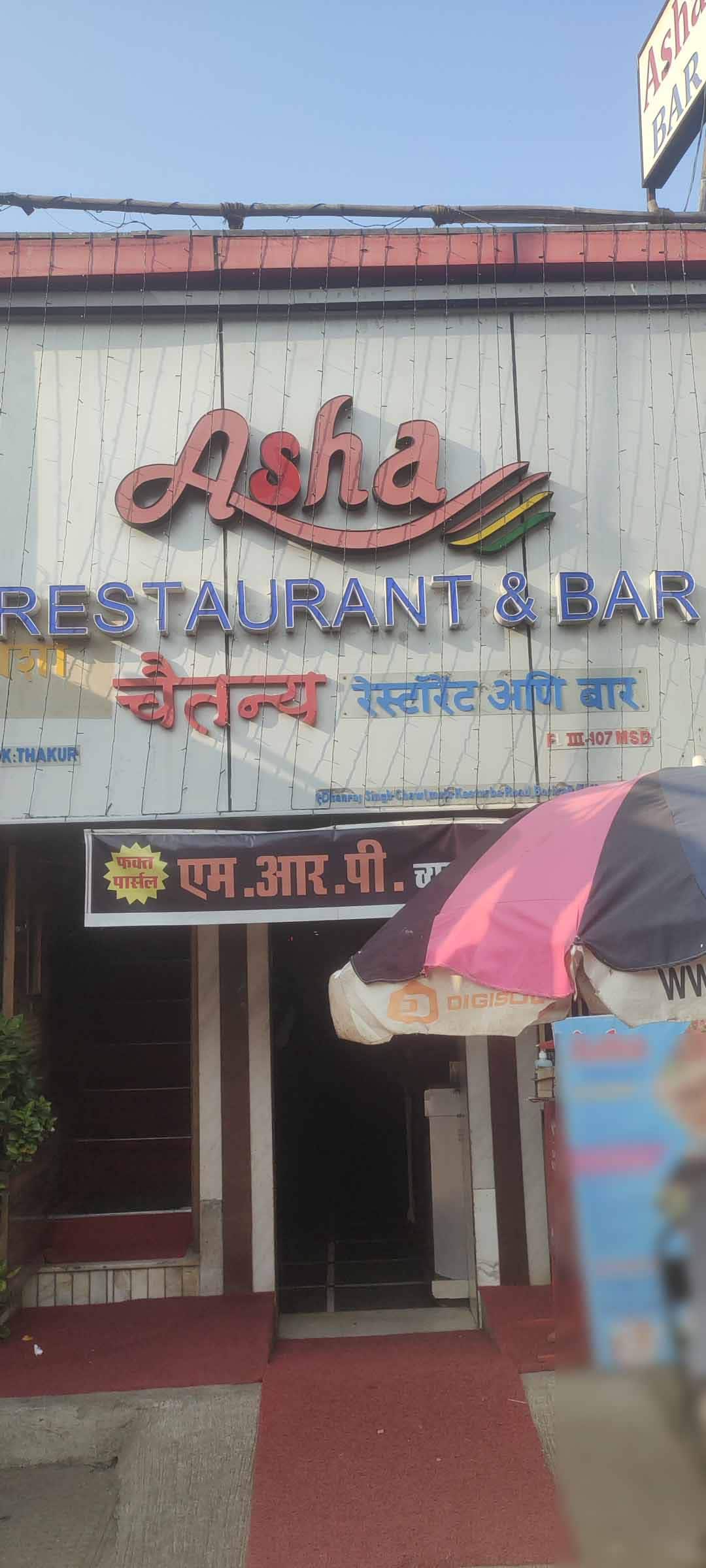 Asha Bar & Restaurant, Borivali East, Mumbai | Zomato