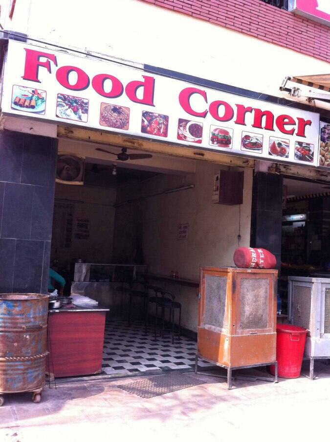 Food Corner, Lanka, Varanasi - Zomato