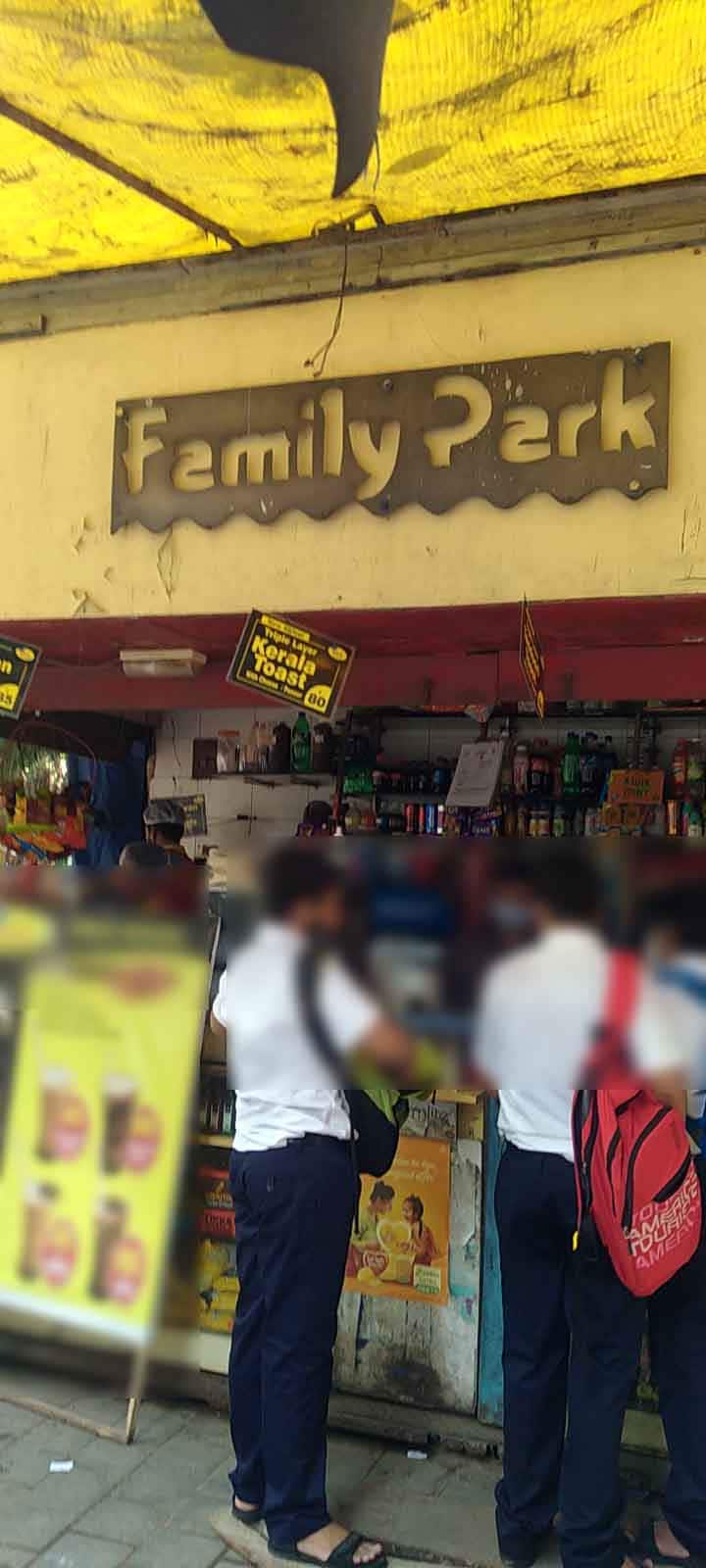 Family Park, Matunga East order online - Zomato