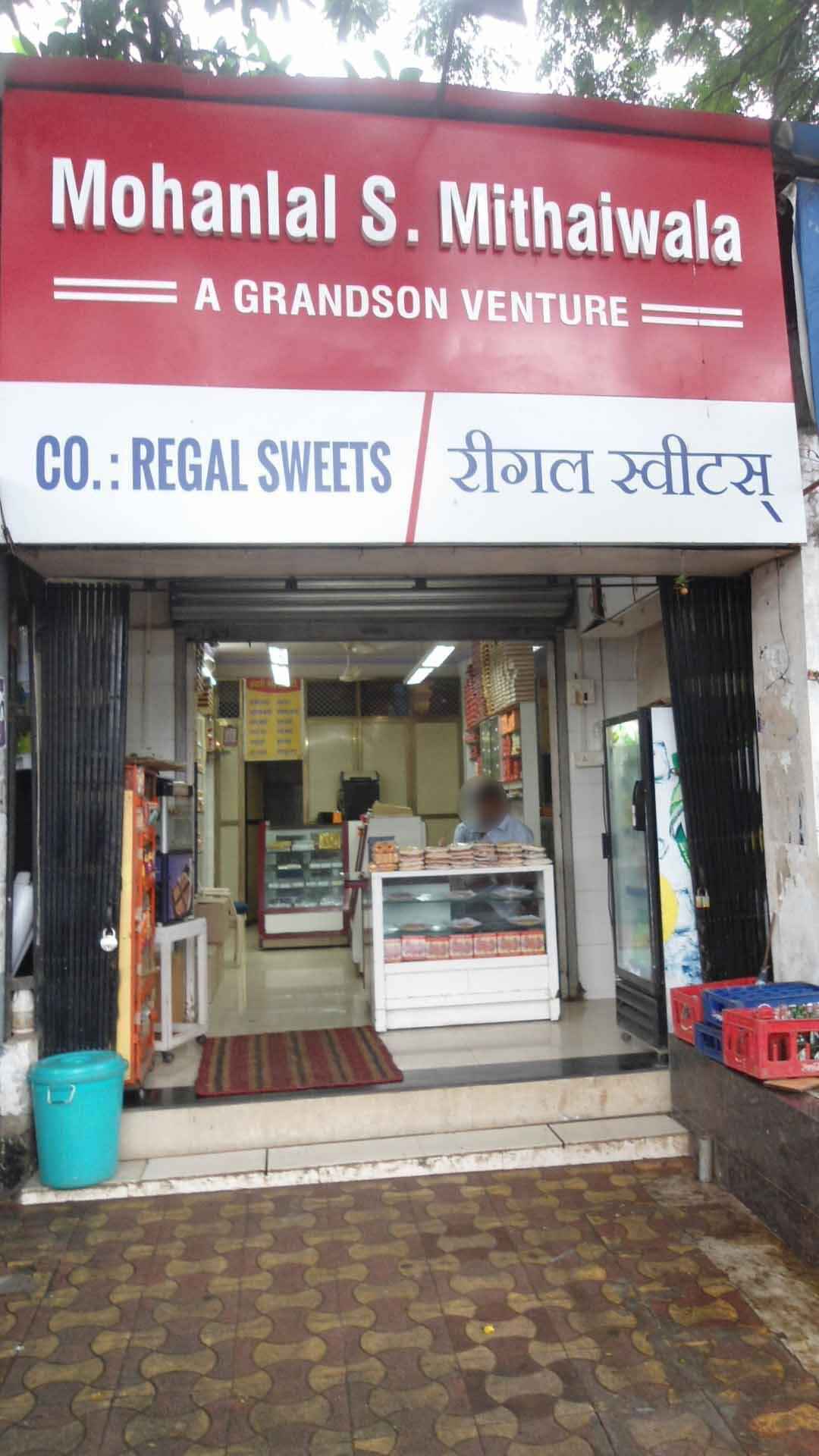 Regal Sweets, Vile Parle West, Mumbai | Zomato