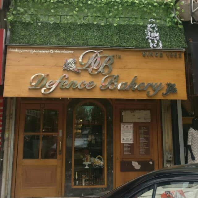 Defence Bakery, Defence Colony, New Delhi - Zomato