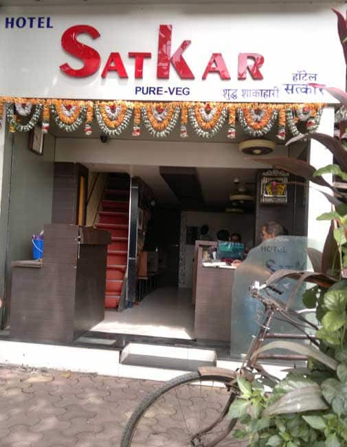 Hotel Satkar, Matunga West, Mumbai | Zomato