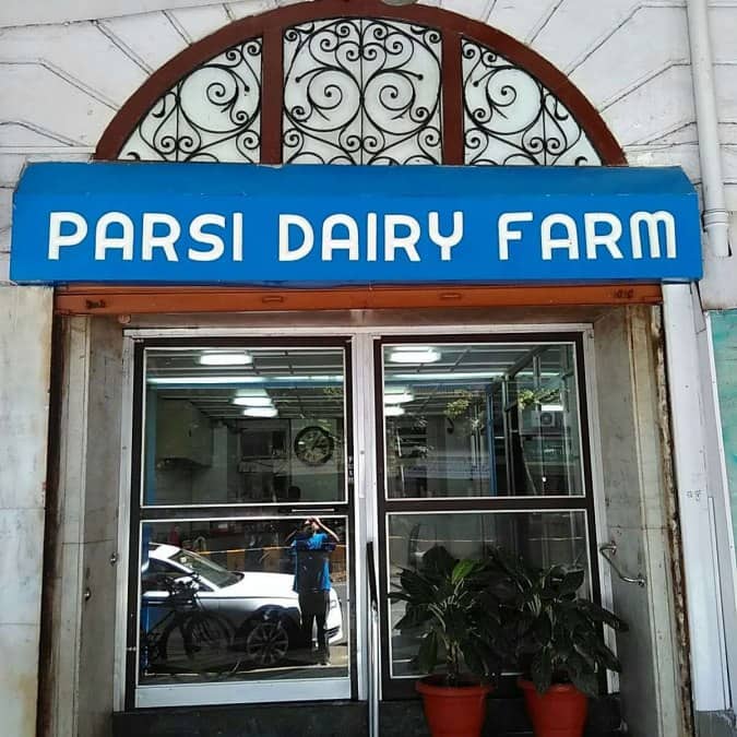 Parsi Dairy Farm Menu, Menu for Parsi Dairy Farm, Kalbadevi, Mumbai ...